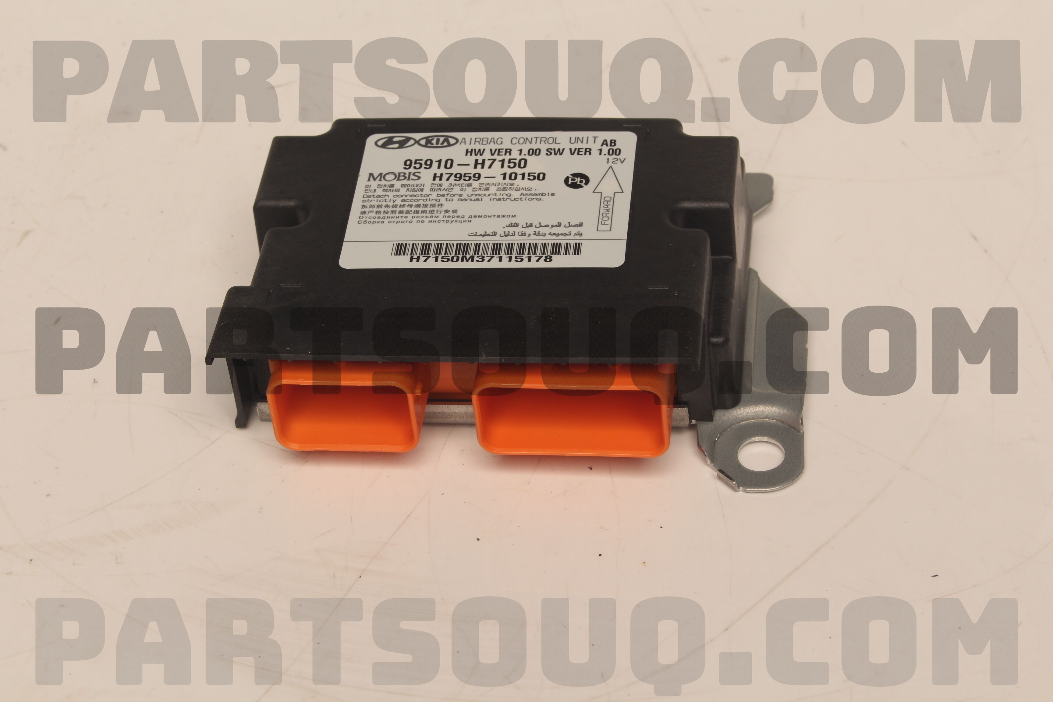 MODULE ASSY-AIR BAG 95910H7150 | Hyundai / KIA Parts | PartSouq