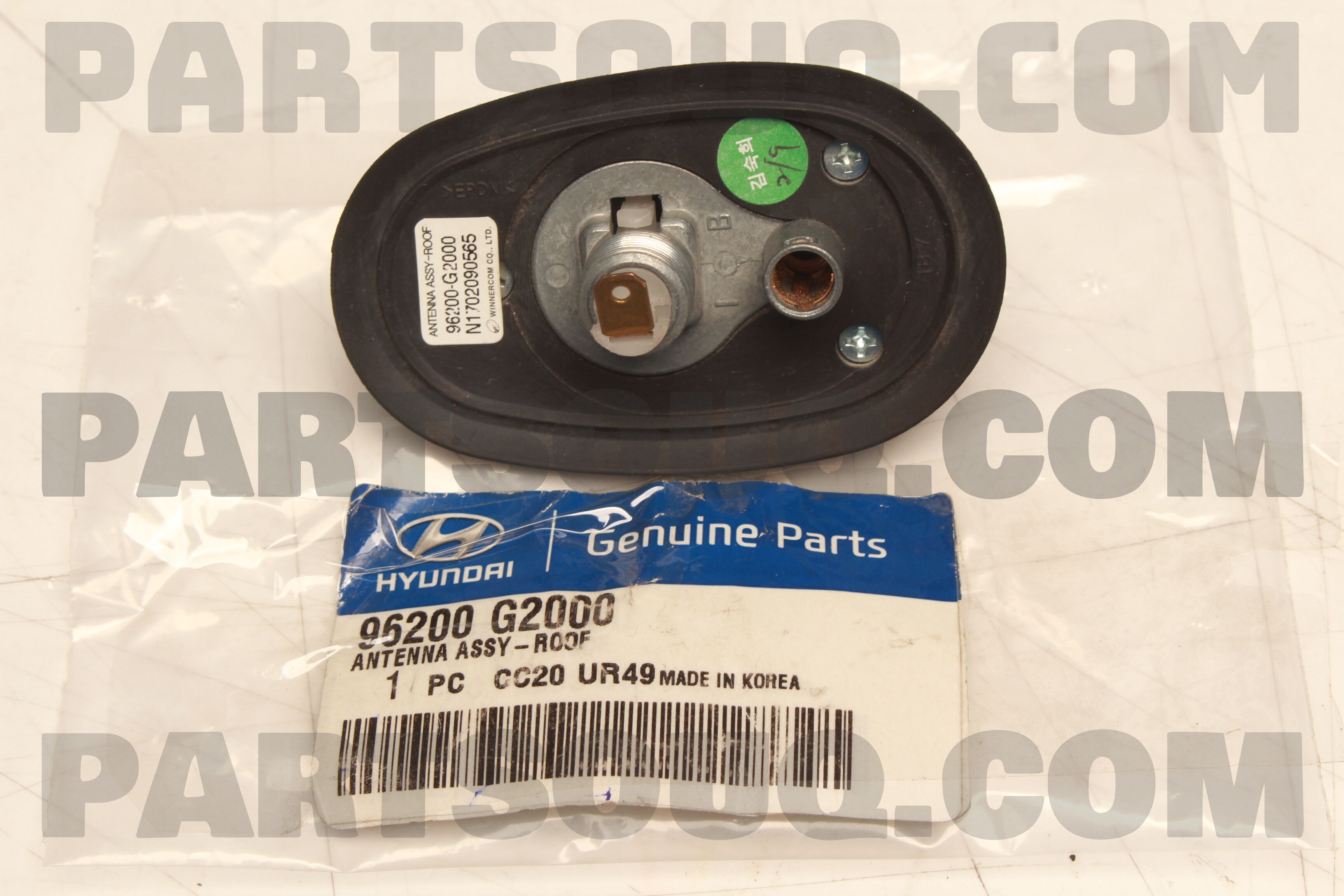 ANTENNA ASSY-ROOF 96200G2000 | Hyundai / KIA Parts | PartSouq