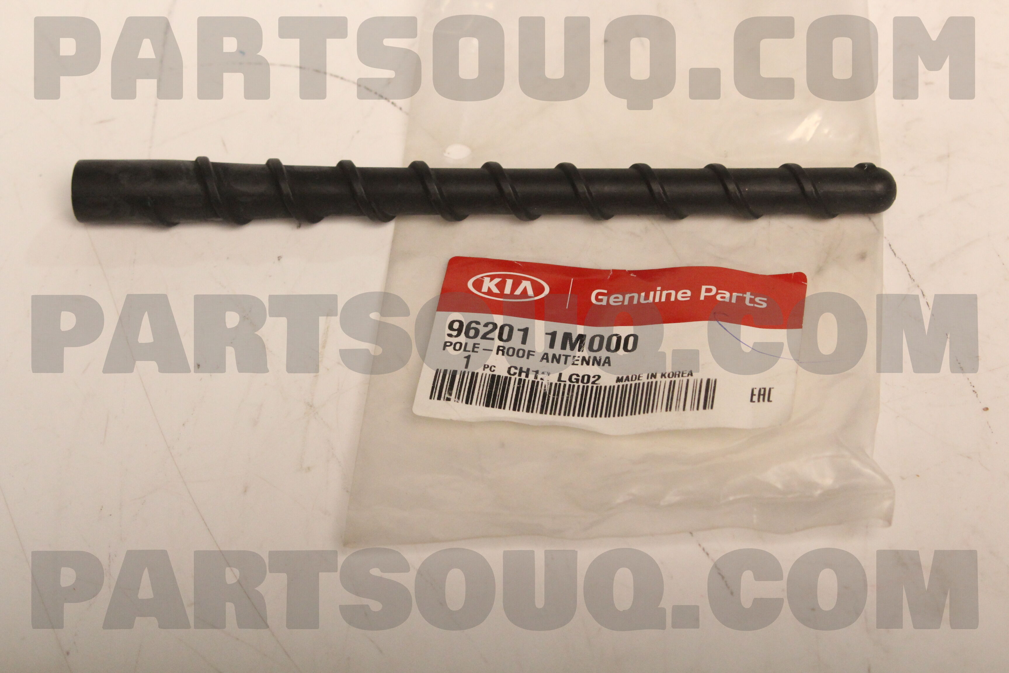 POLE-ROOF ANTENNA 962011M000 | Hyundai / KIA Parts | PartSouq