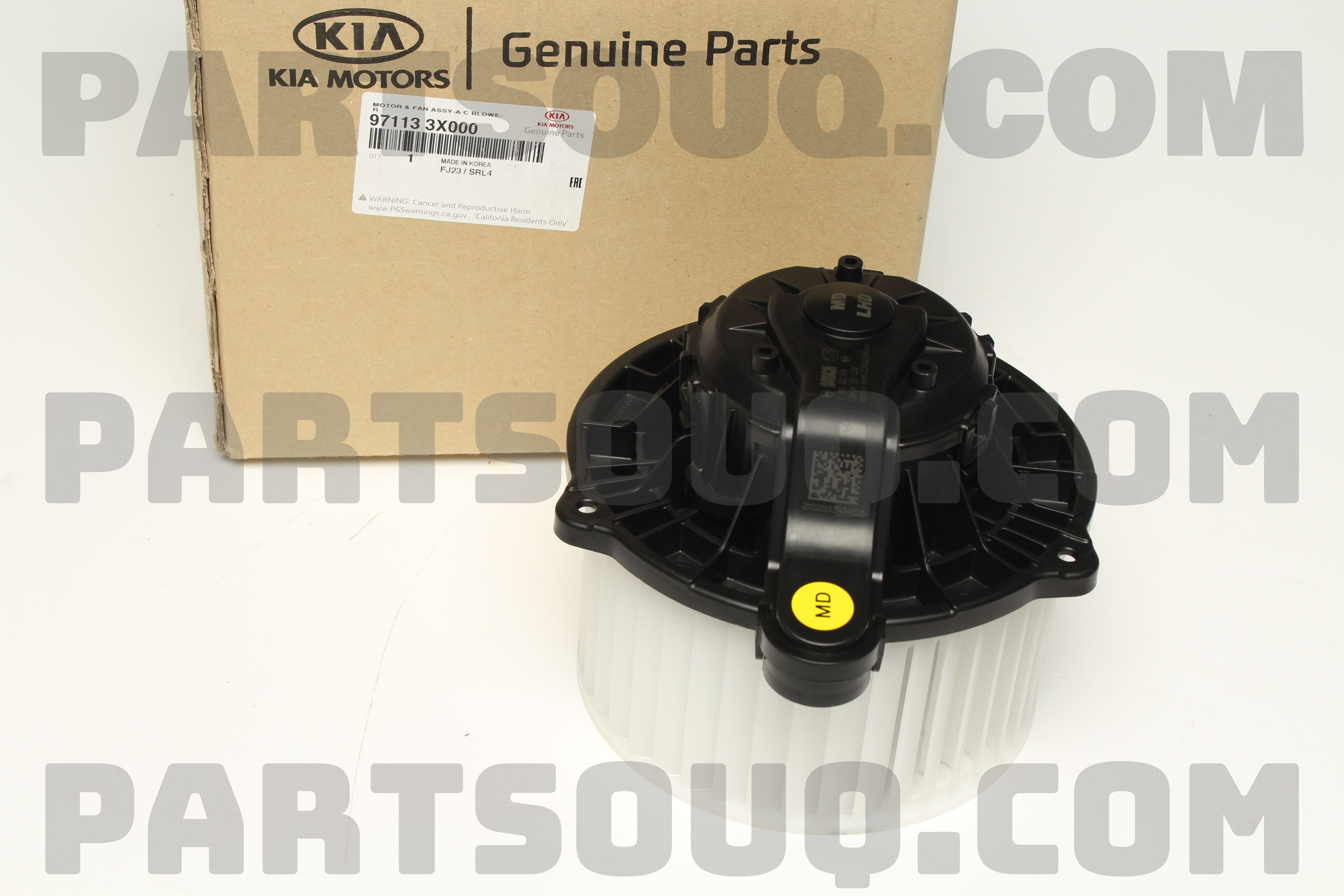 MOTOR & FAN ASSY-A/C BLOWER 971133X000 | Hyundai / KIA Parts | PartSouq