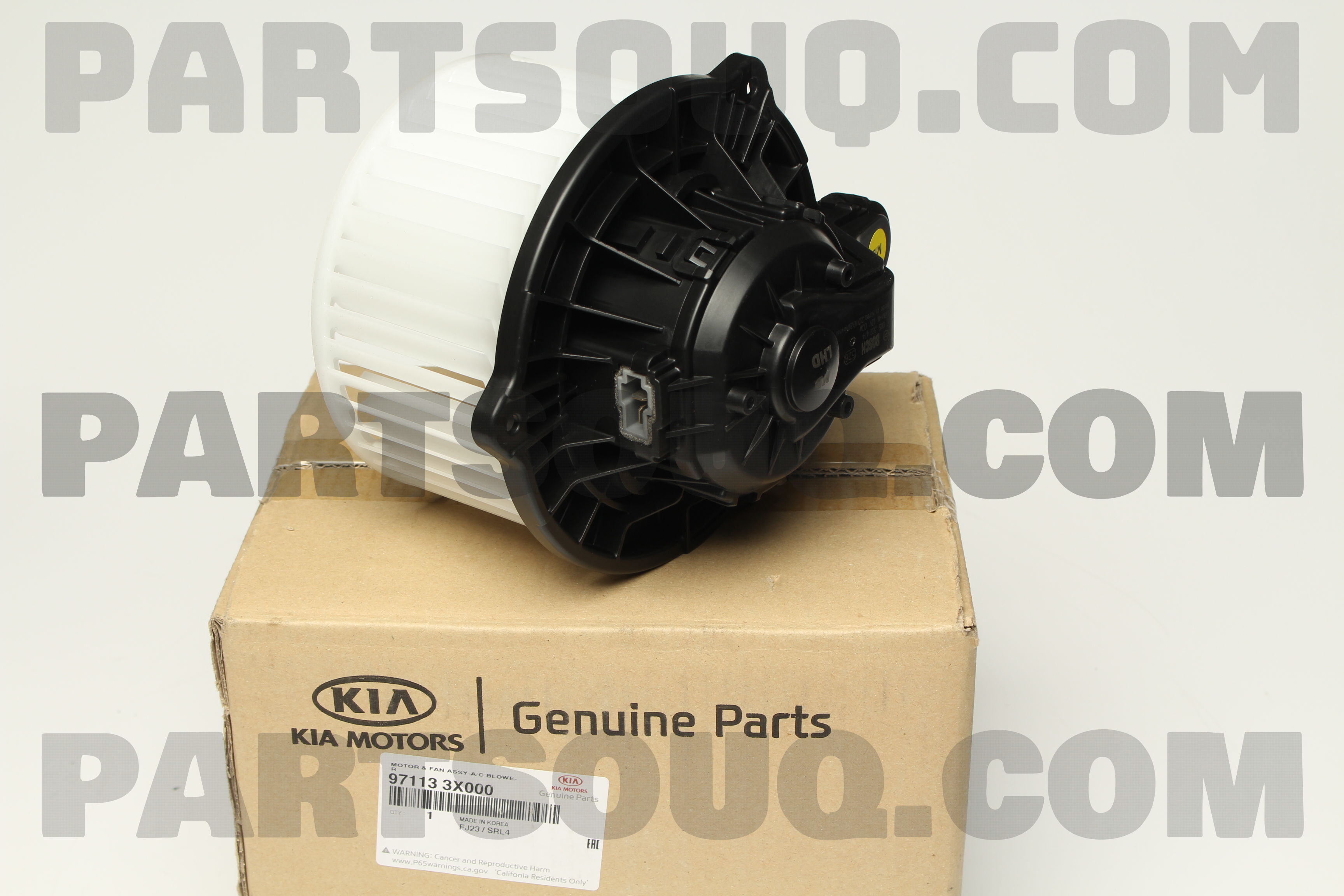 MOTOR & FAN ASSY-A/C BLOWER 971133X000 | Hyundai / KIA Parts | PartSouq