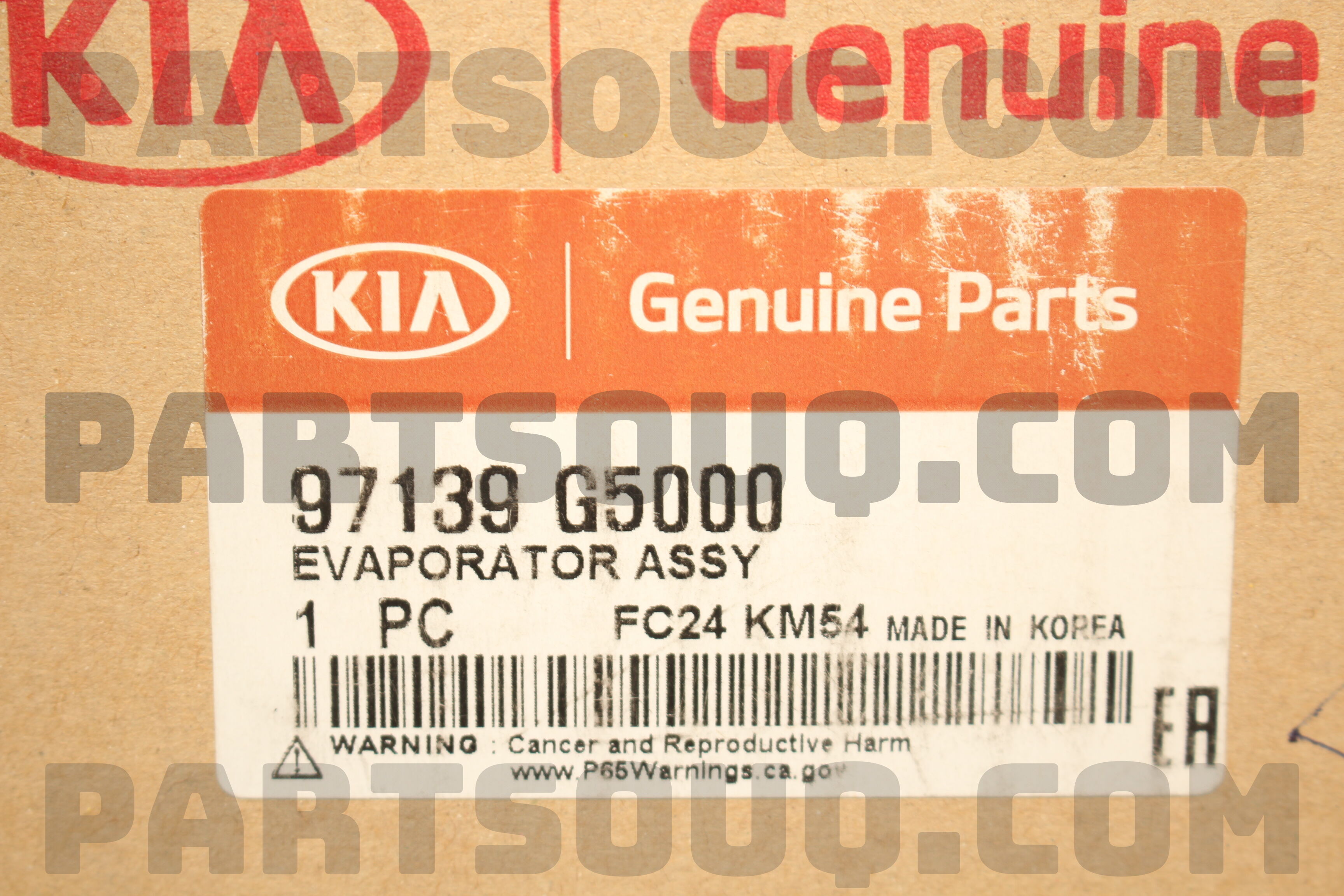 EVAPORATOR ASSY 97139G5000 | Hyundai / KIA Parts | PartSouq