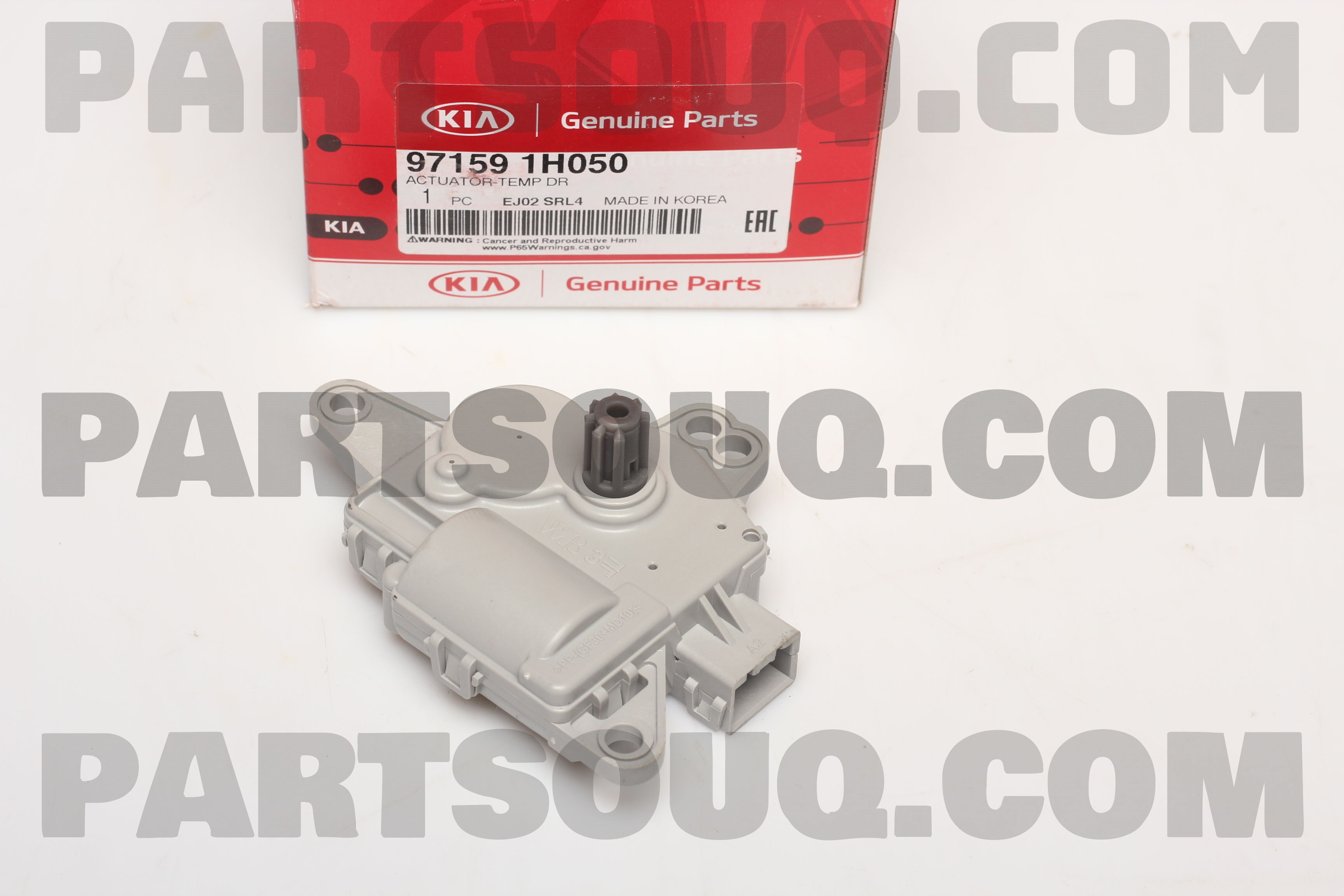 ACTUATOR-TEMP DR 971591H050 | Hyundai / KIA Parts | PartSouq
