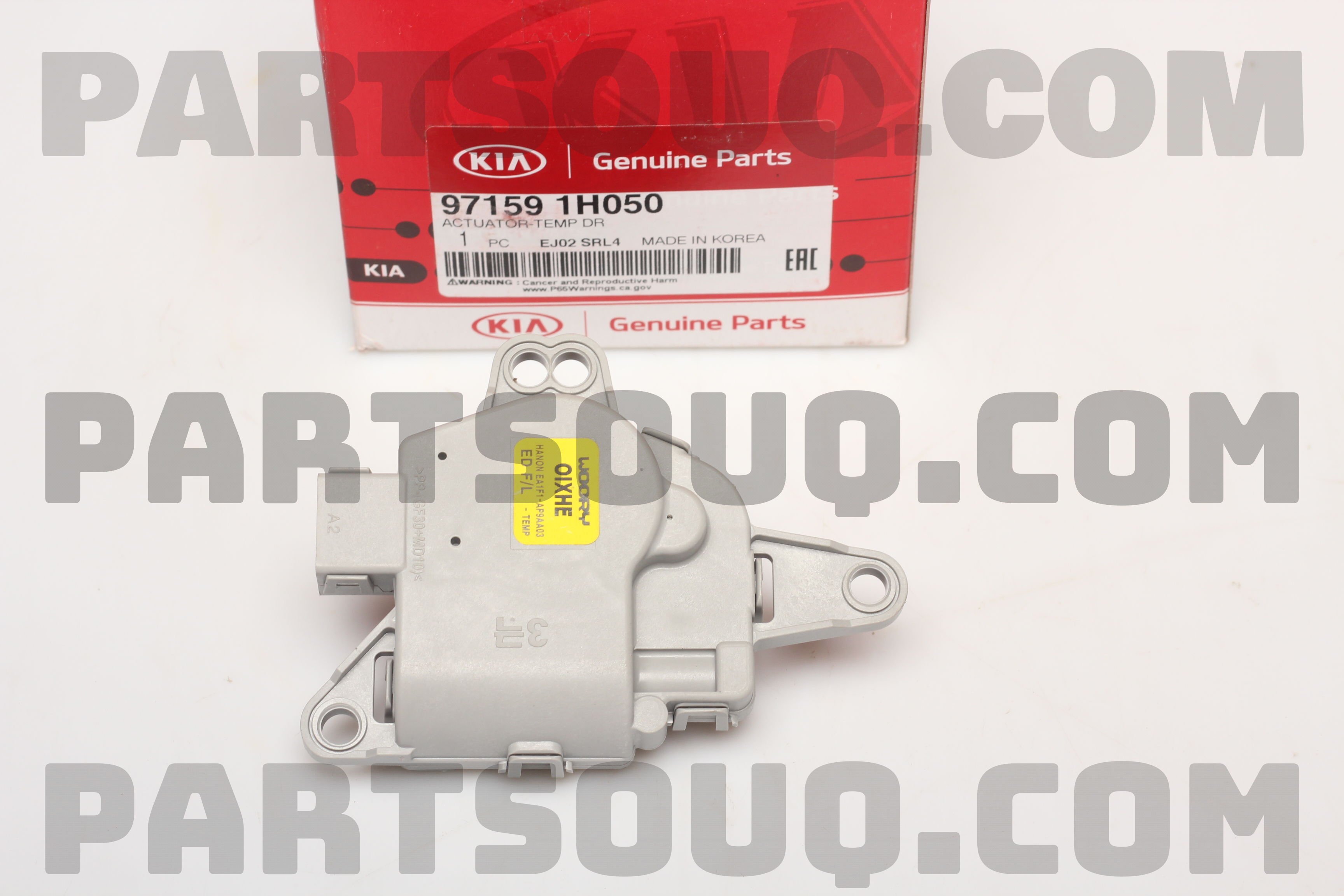 ACTUATOR-TEMP DR 971591H050 | Hyundai / KIA Parts | PartSouq