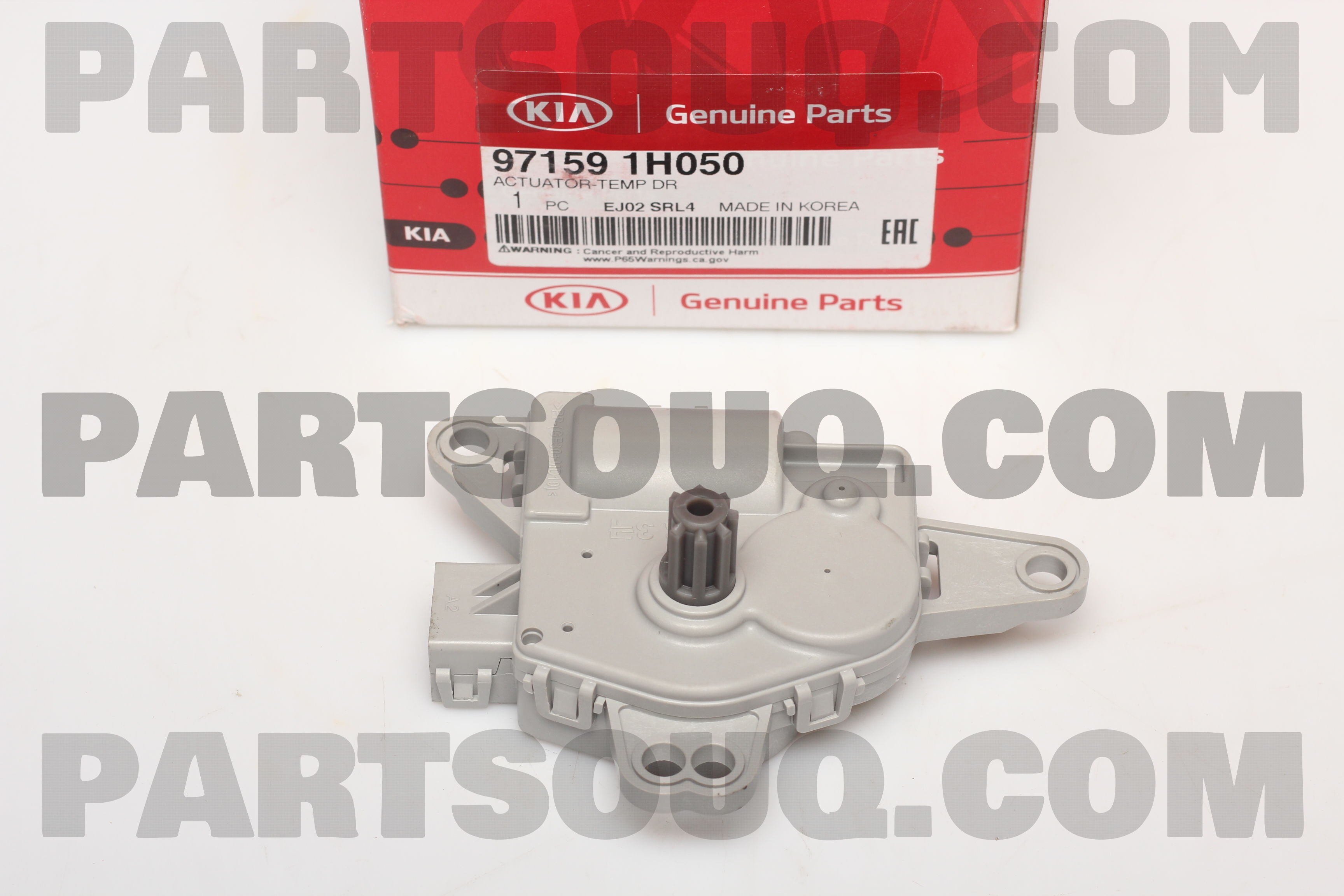 ACTUATOR-TEMP DR 971591H050 | Hyundai / KIA Parts | PartSouq