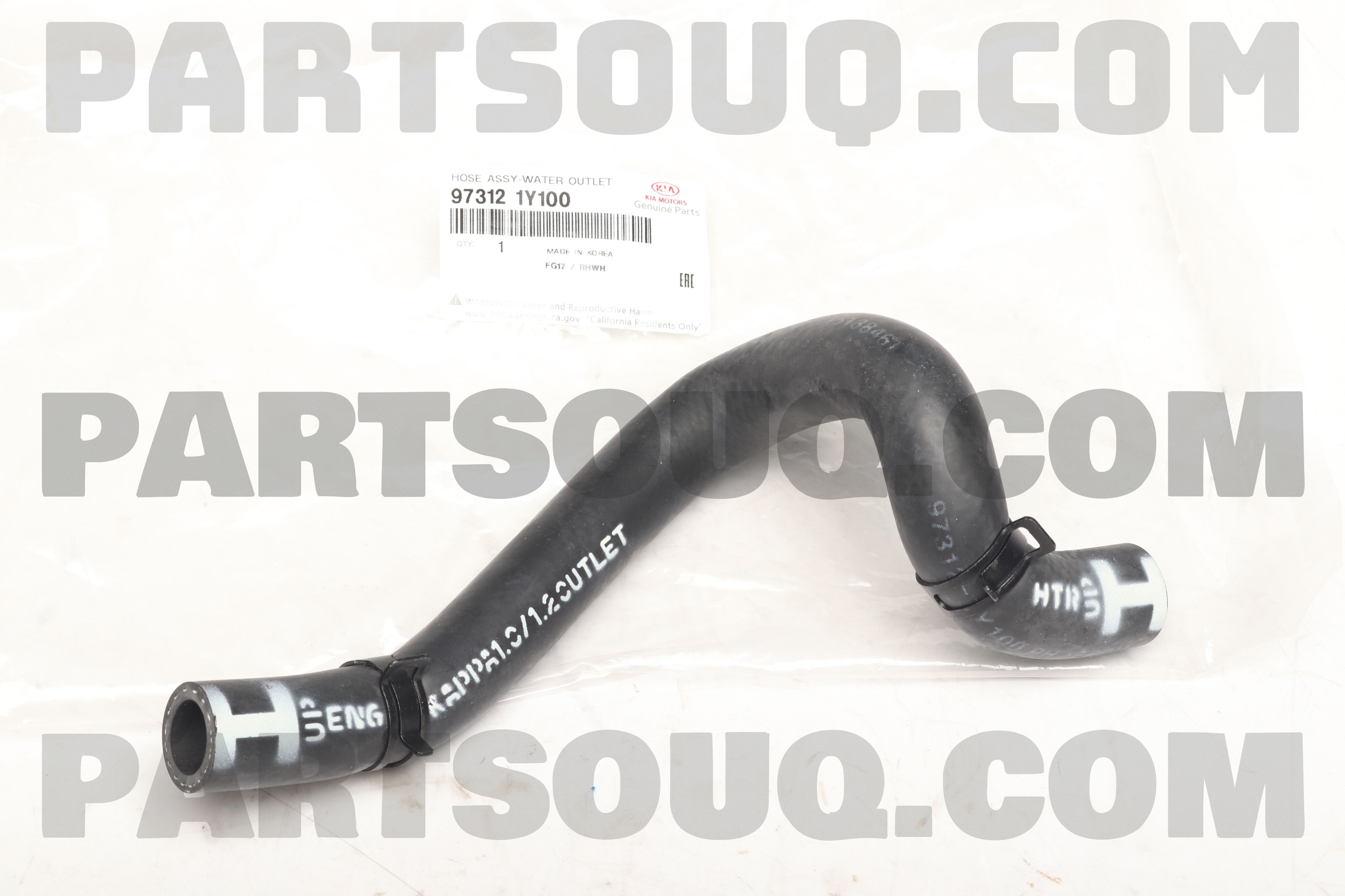 HOSE ASSY-WATER OUT* 973121Y100 | Hyundai / KIA Parts | PartSouq