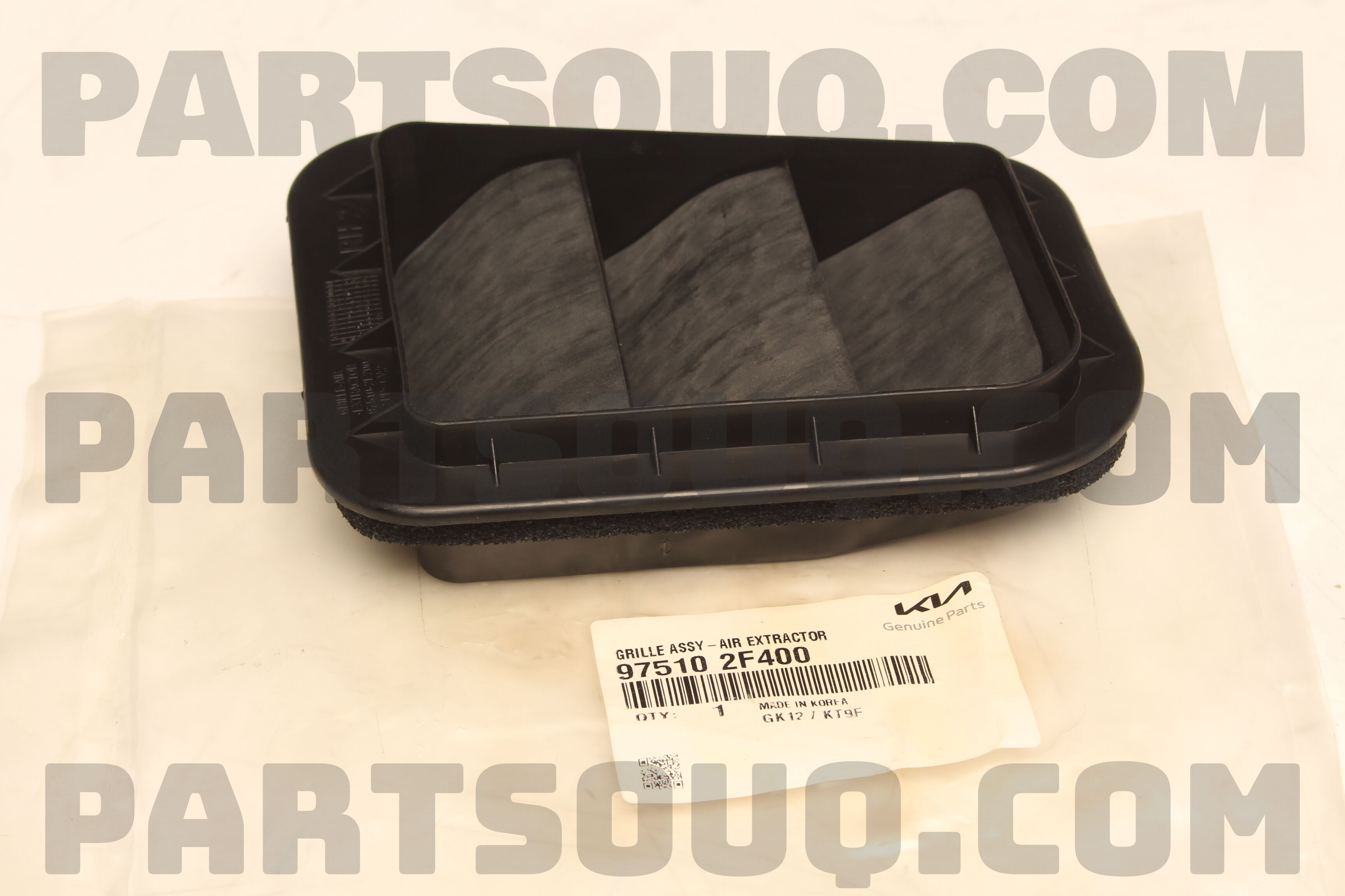 GRILLEASSY-AIREXTR 975102F400 | Hyundai / KIA Parts | PartSouq