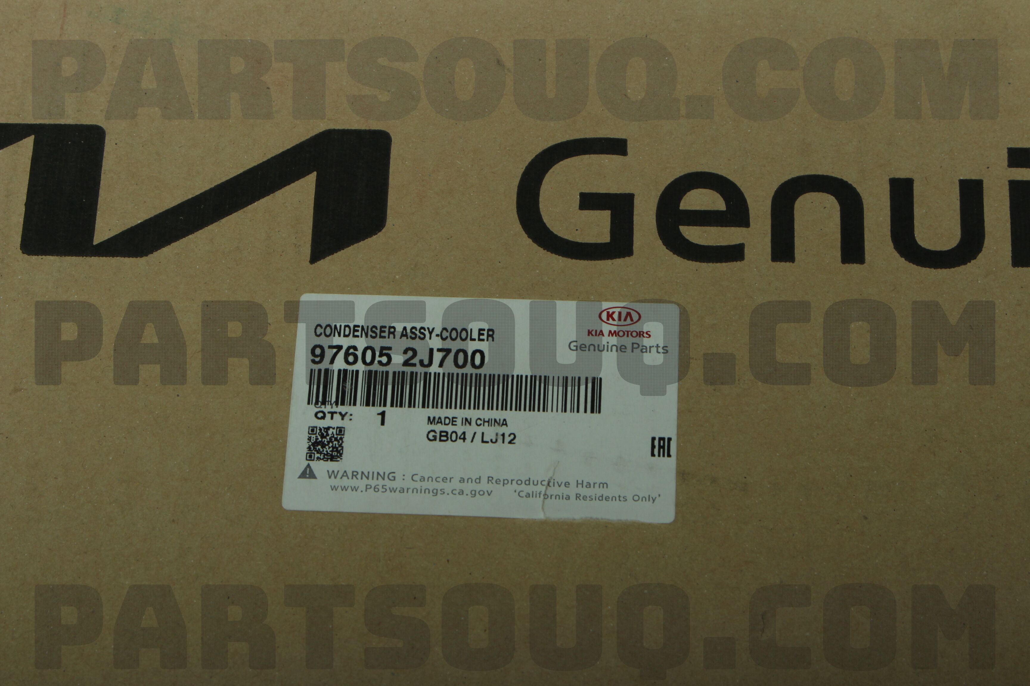 CONDENSER ASSY-COOLER 976052J700 | Hyundai / KIA Parts | PartSouq