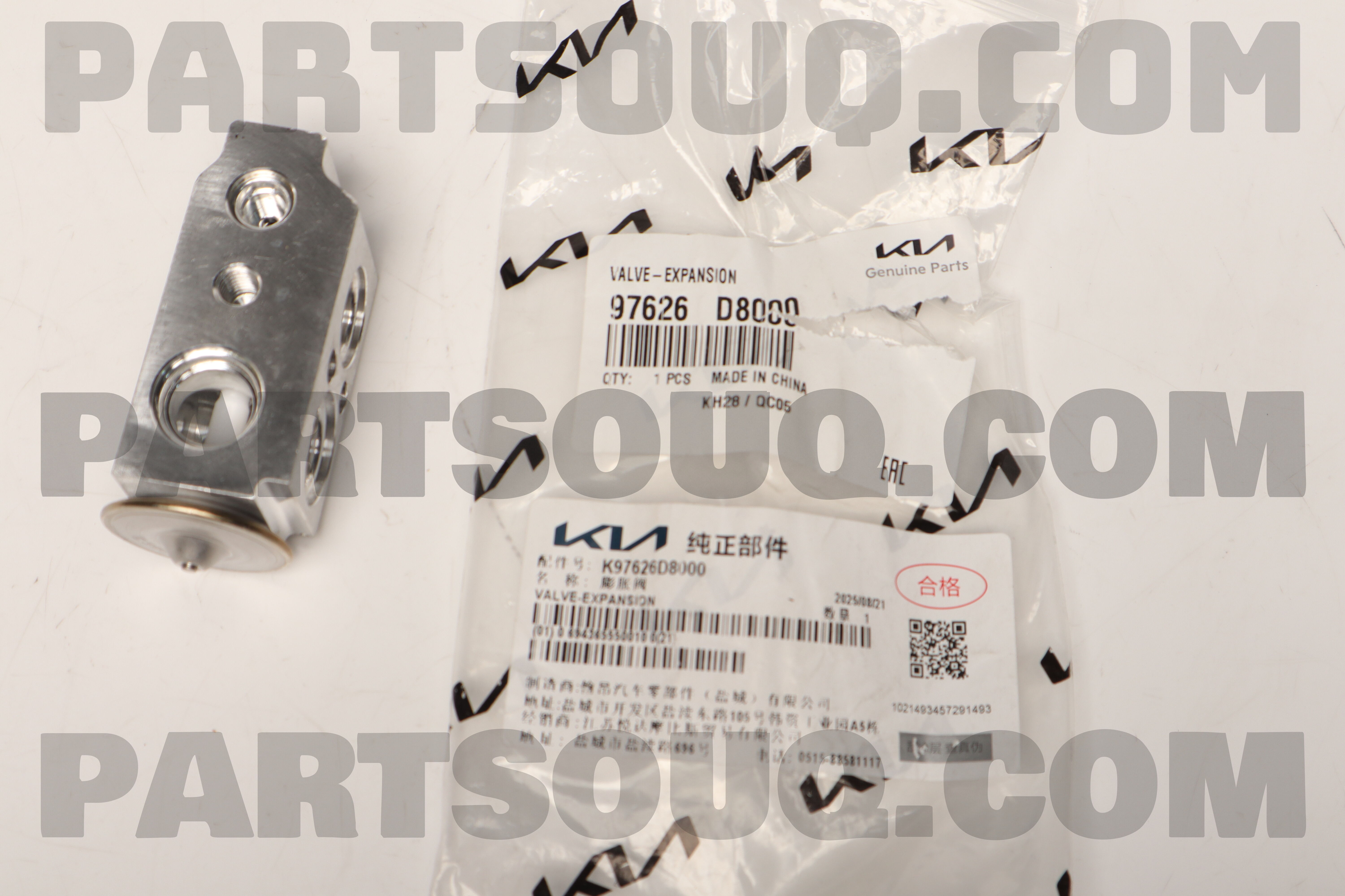 VALVE-EXPANSION 97626D8000 | Hyundai / KIA Parts | PartSouq
