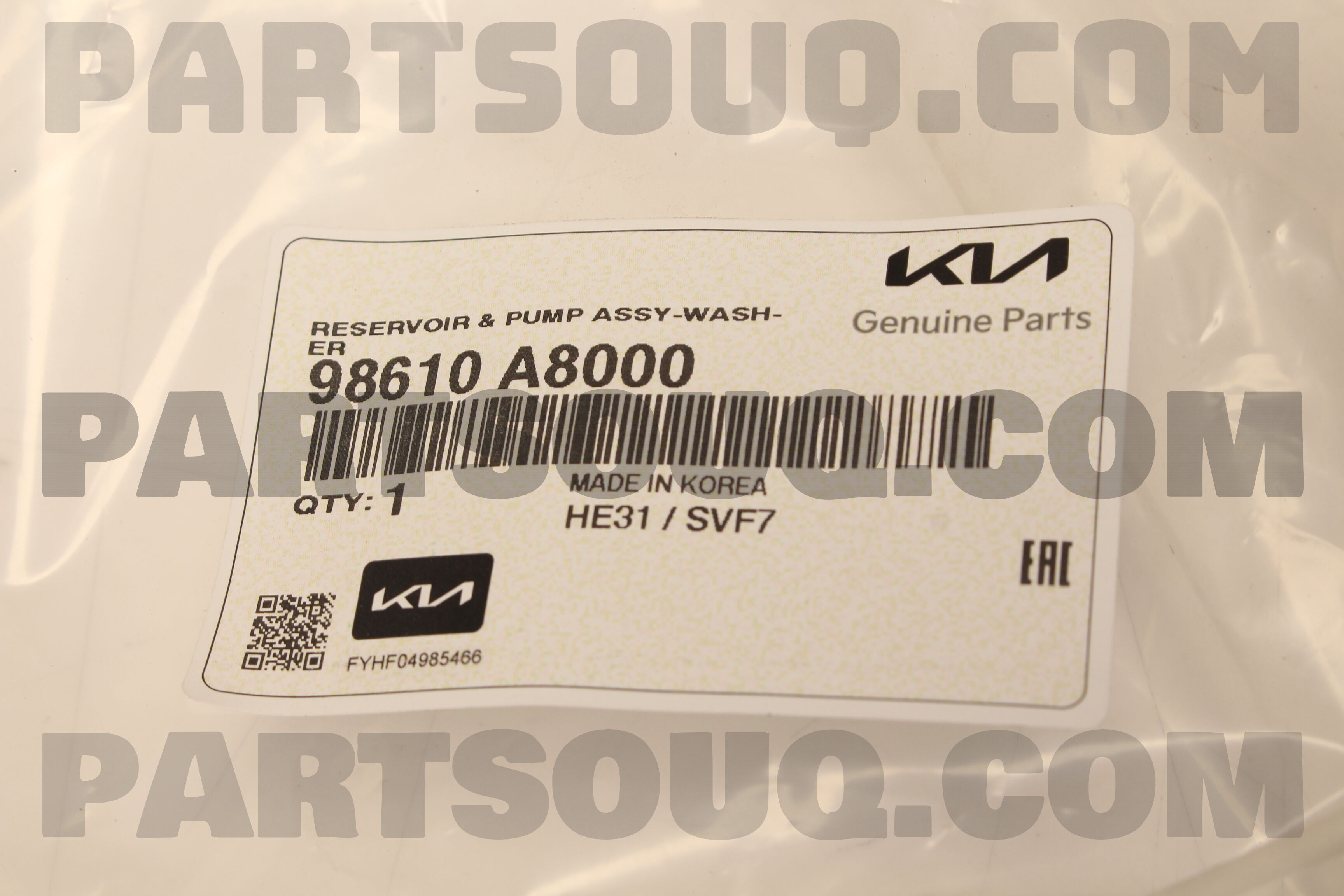 RESERVOIR & PUMP ASSY-WASHER 98610A8000 | Hyundai / KIA Parts | PartSouq