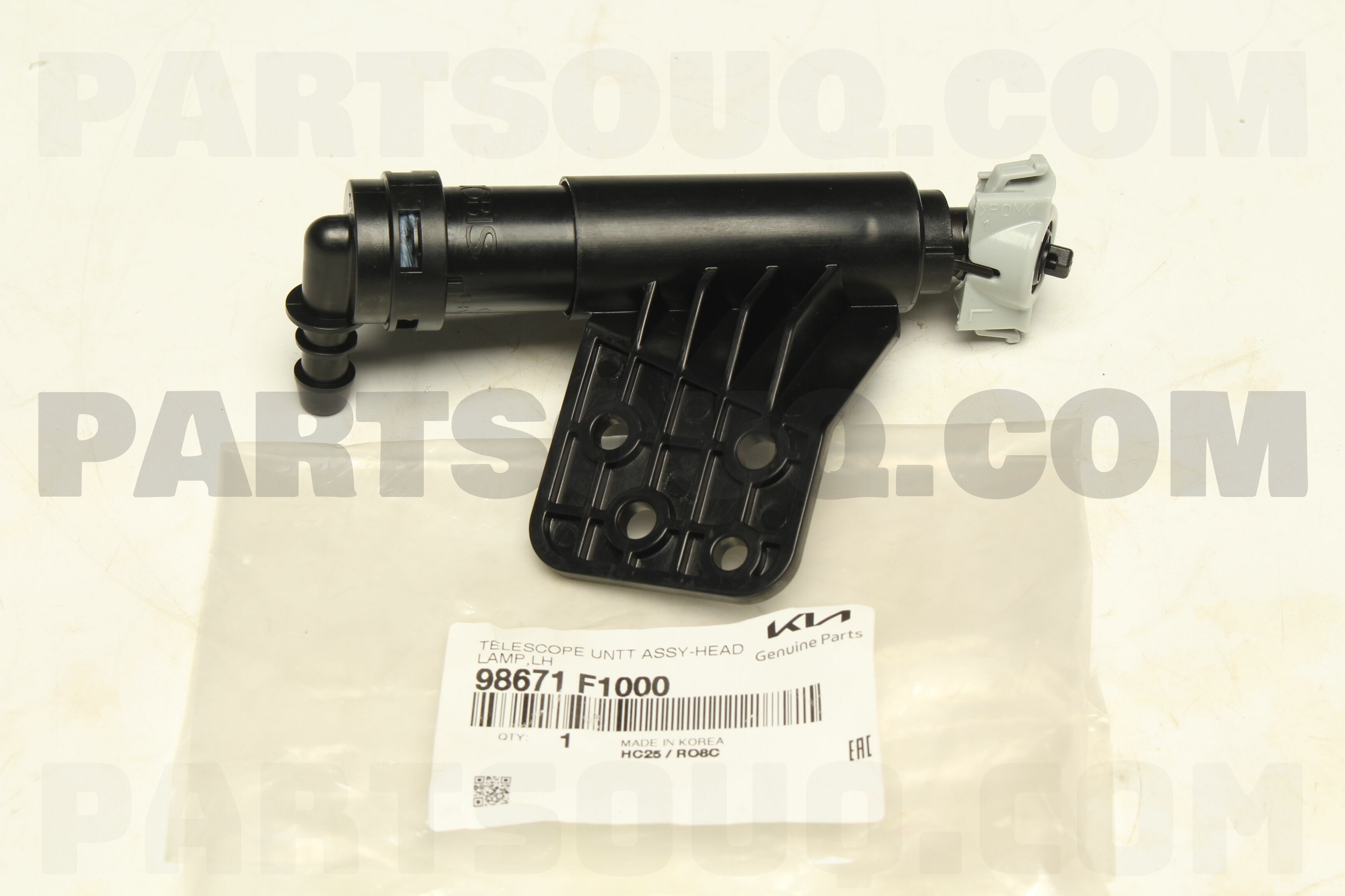 TELESCOPE UNTT ASSY-HEAD LAMP 98671F1000 | Hyundai / KIA TELESCOPE UNTT ASSY-HEAD LAMP 98671F1000 | Hyundai / KIA