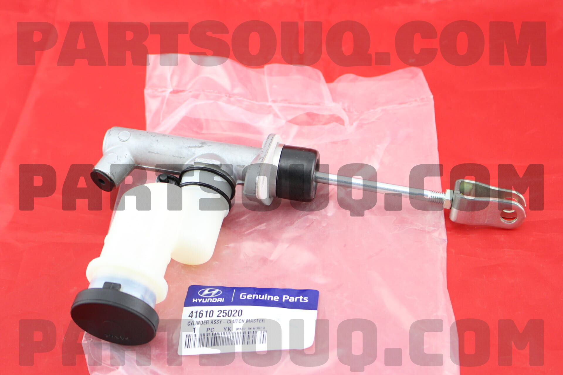 CYLINDER ASSY-CLUTCH MASTER PMC54 | Valeo Parts | PartSouq