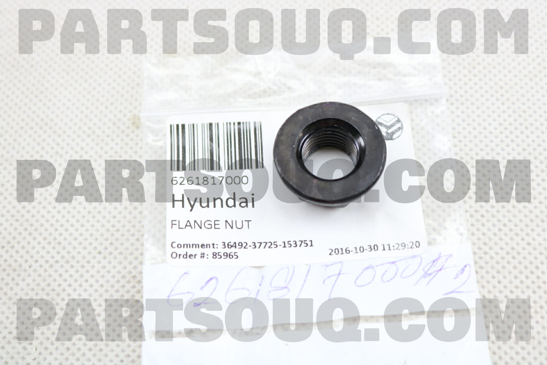 FLANGE NUT 6261817000 | Hyundai / KIA Parts | PartSouq