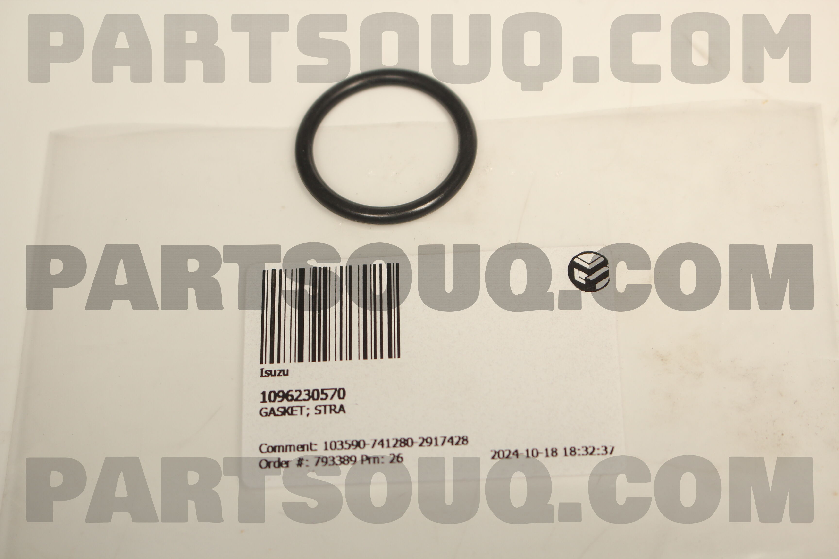 GASKET PLUG OI 8943993980 | Isuzu Parts | PartSouq