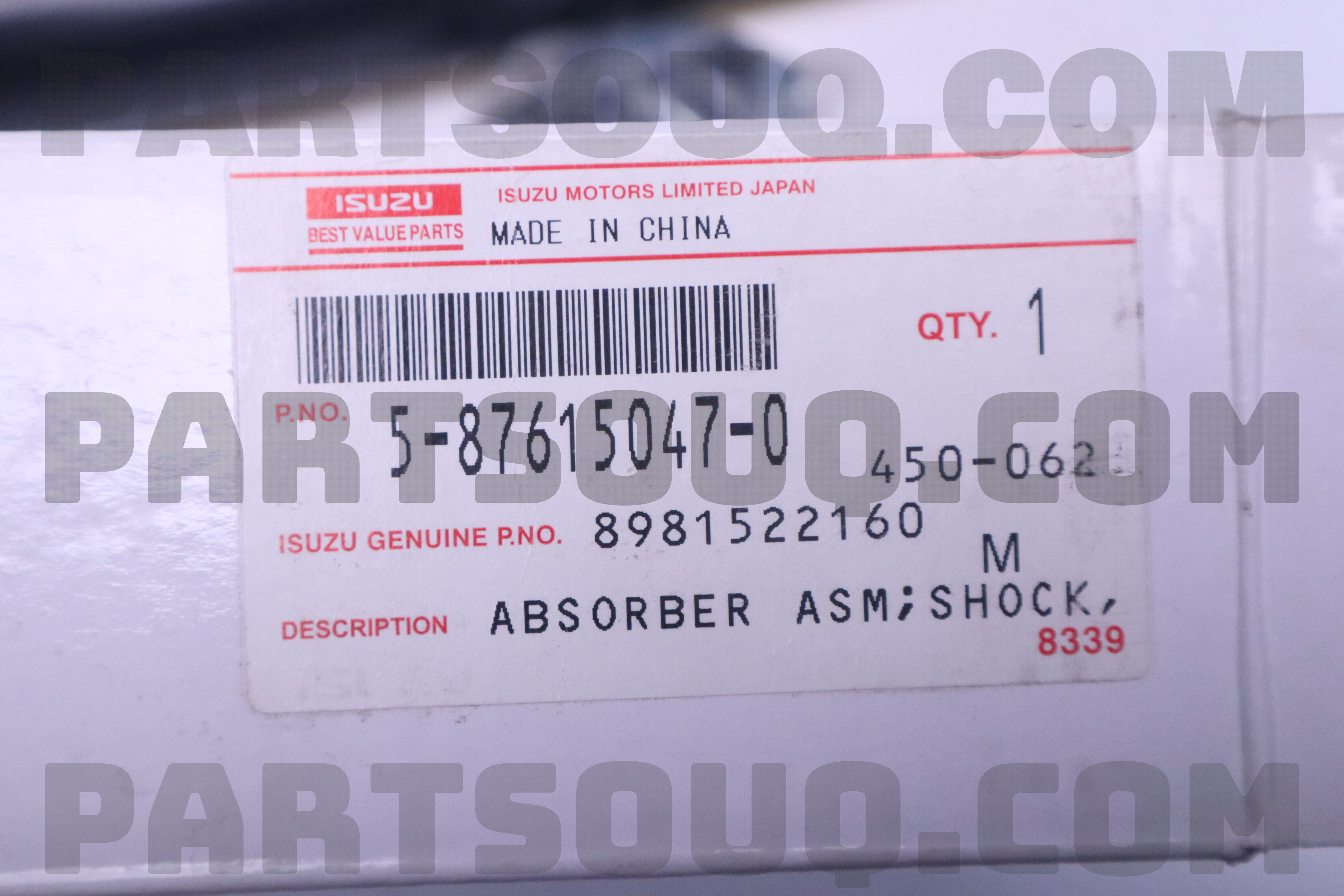 ABSORBER ASM;SH 5876150470 | Isuzu Parts | PartSouq