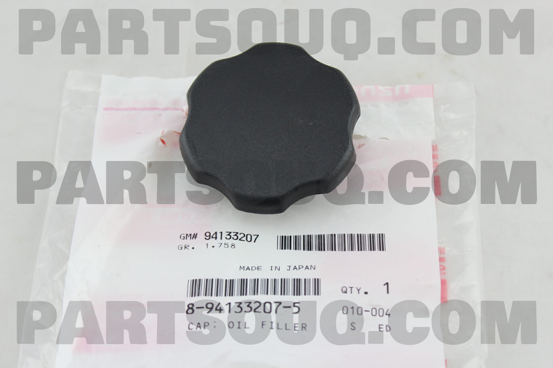 CAP; OIL FIL 8941332075 | Isuzu Parts | PartSouq