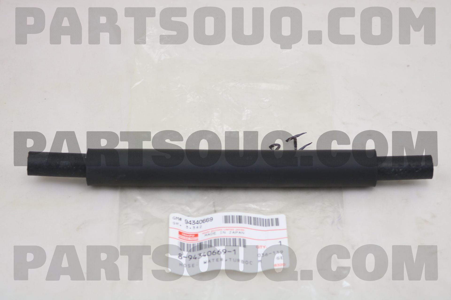 HOSE; WATER,TUR 8943406691 | Isuzu Parts | PartSouq