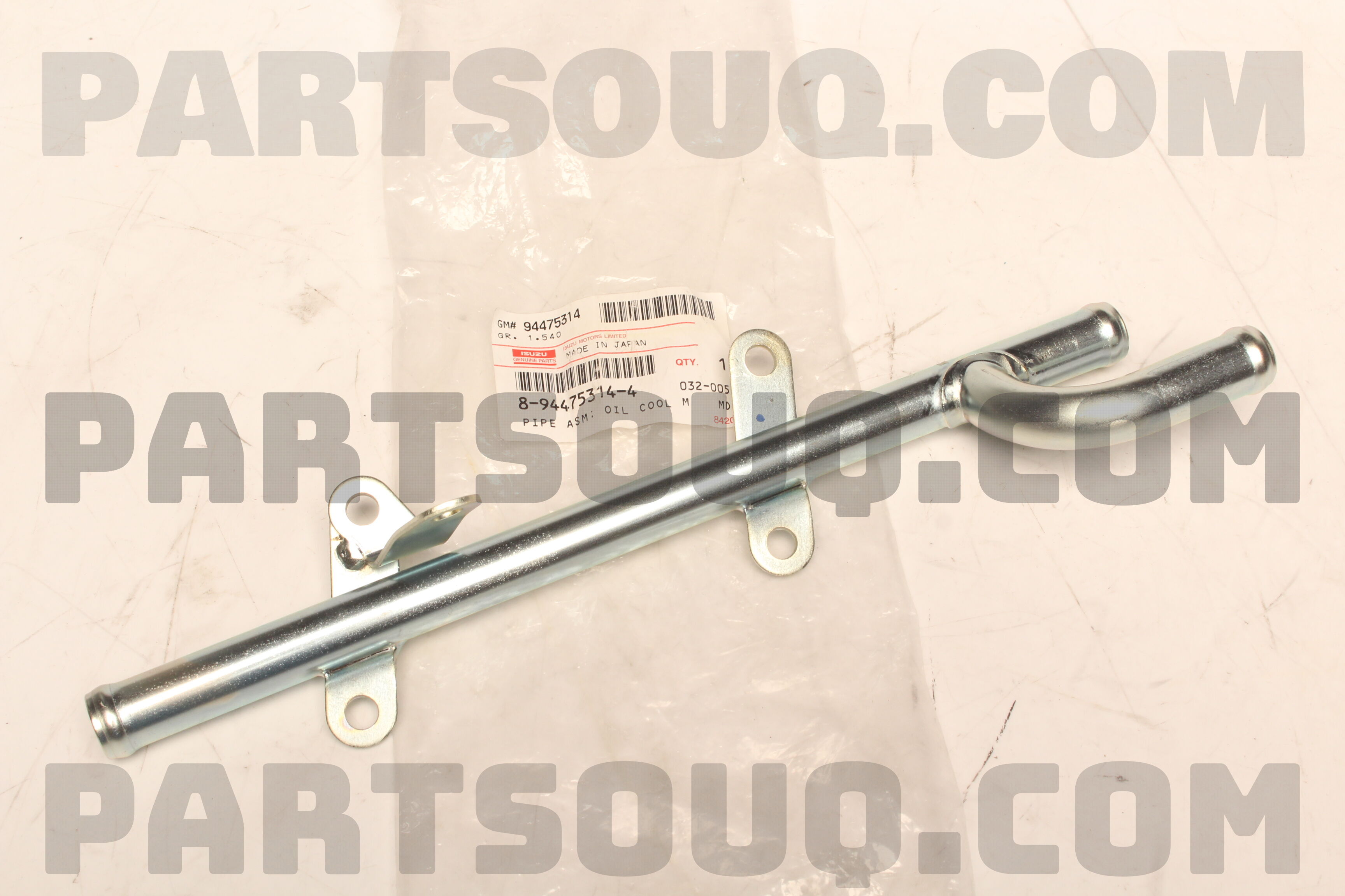PIPE ASM; OIL C 8944753144 | Isuzu Parts | PartSouq