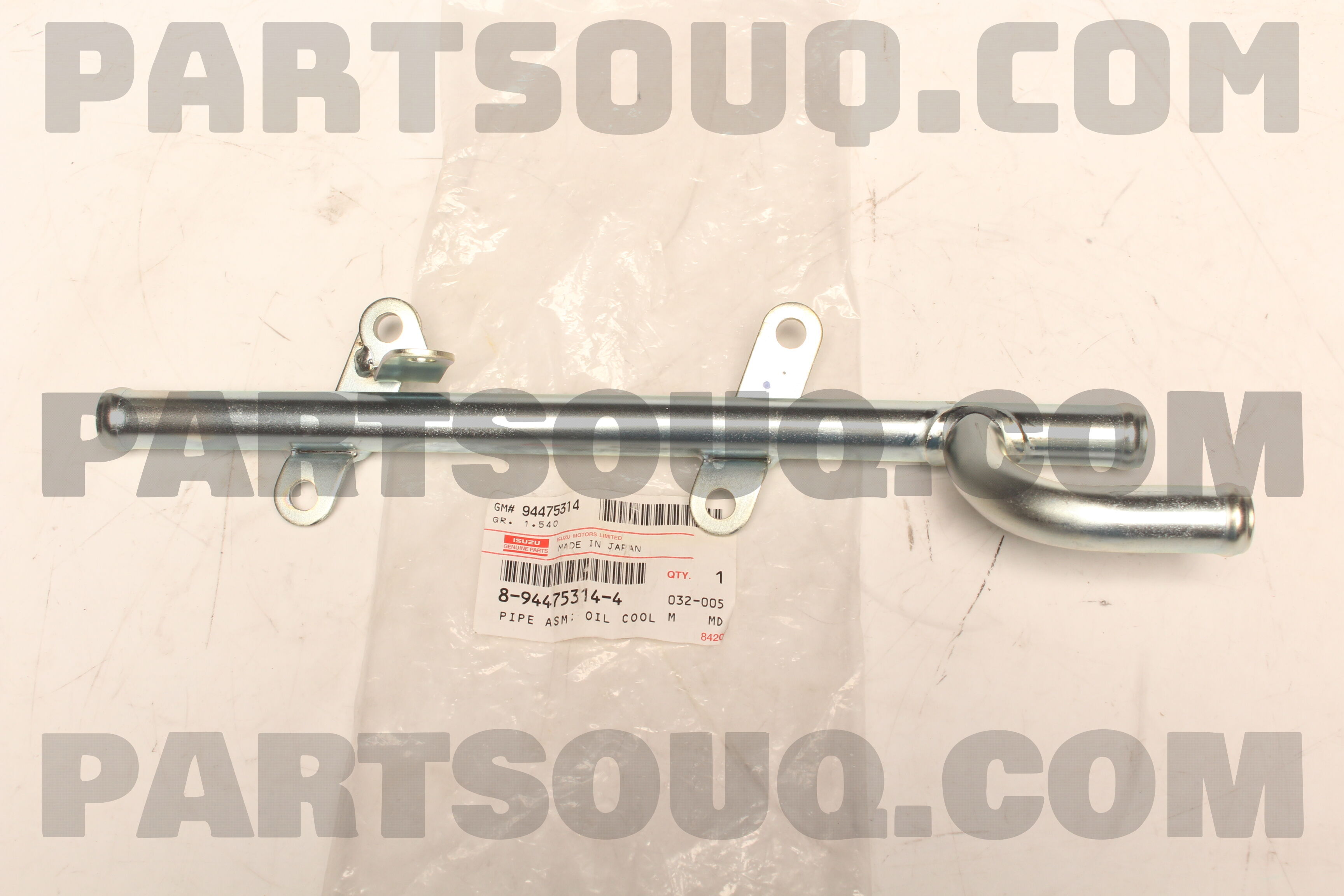 PIPE ASM; OIL C 8944753144 | Isuzu Parts | PartSouq