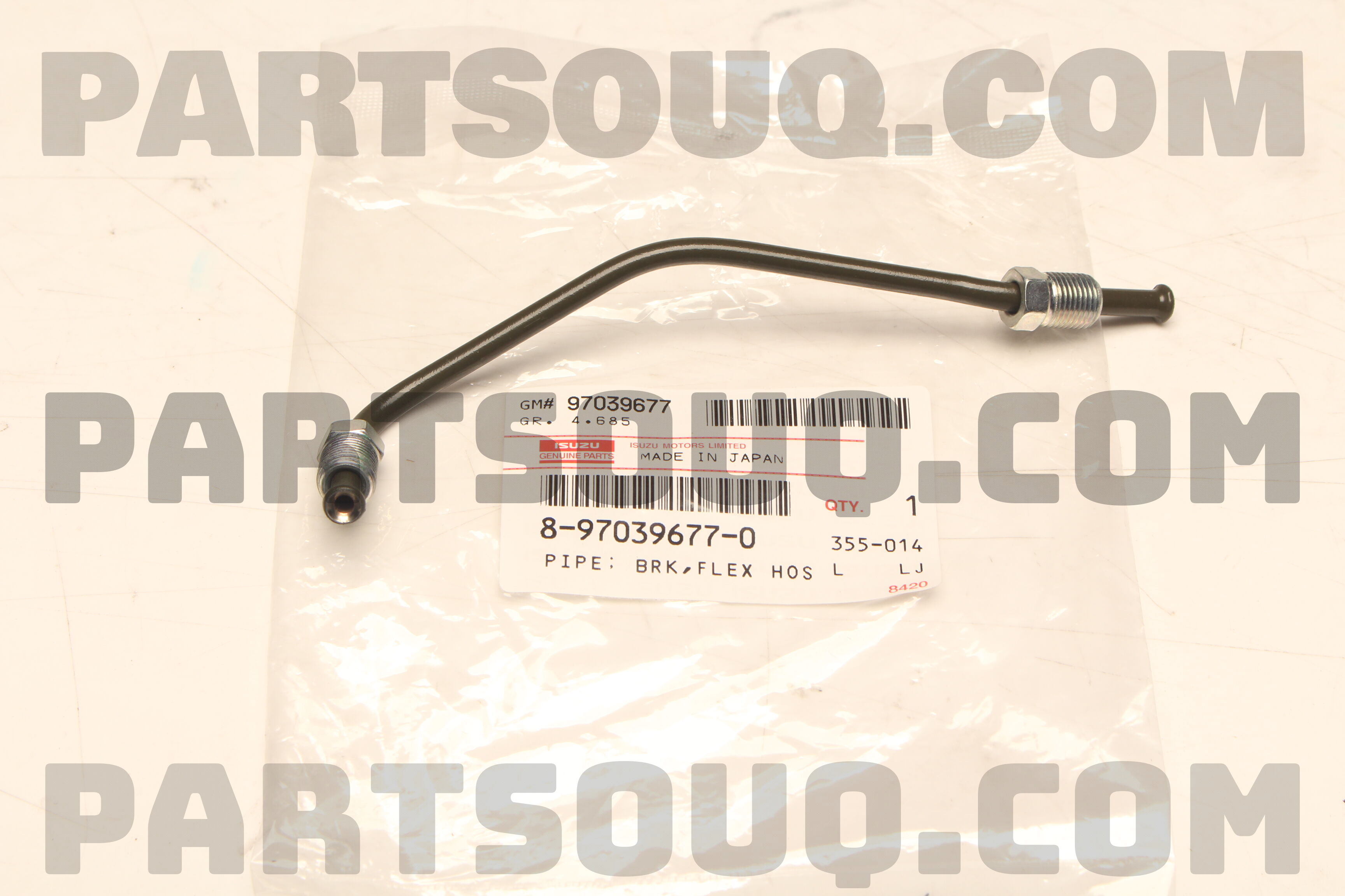 PIPE; BRK,FLEX 8970396770 | Isuzu Parts | PartSouq