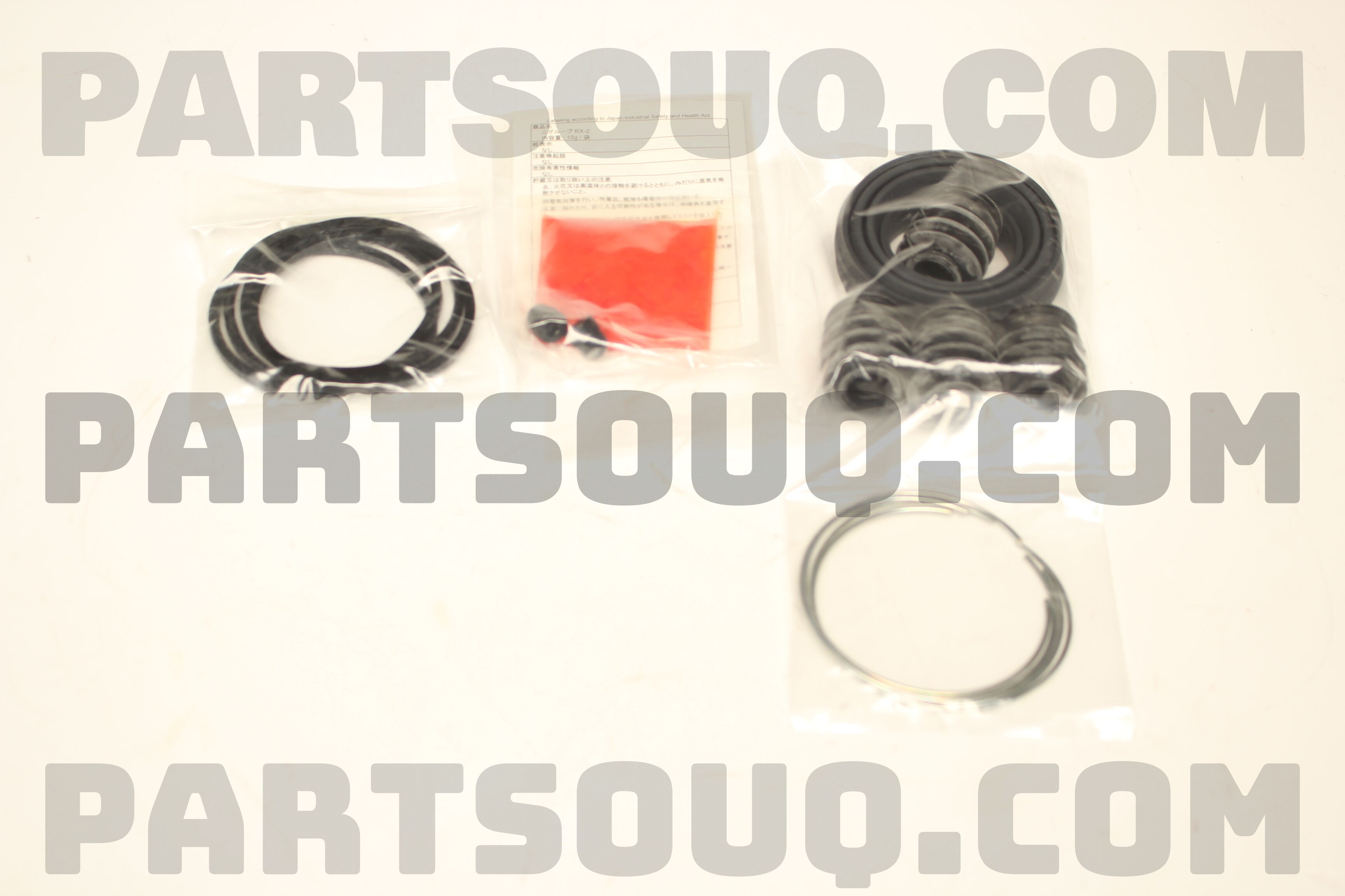 REPAIR KIT; CAL 8971686360 | Isuzu Parts | PartSouq
