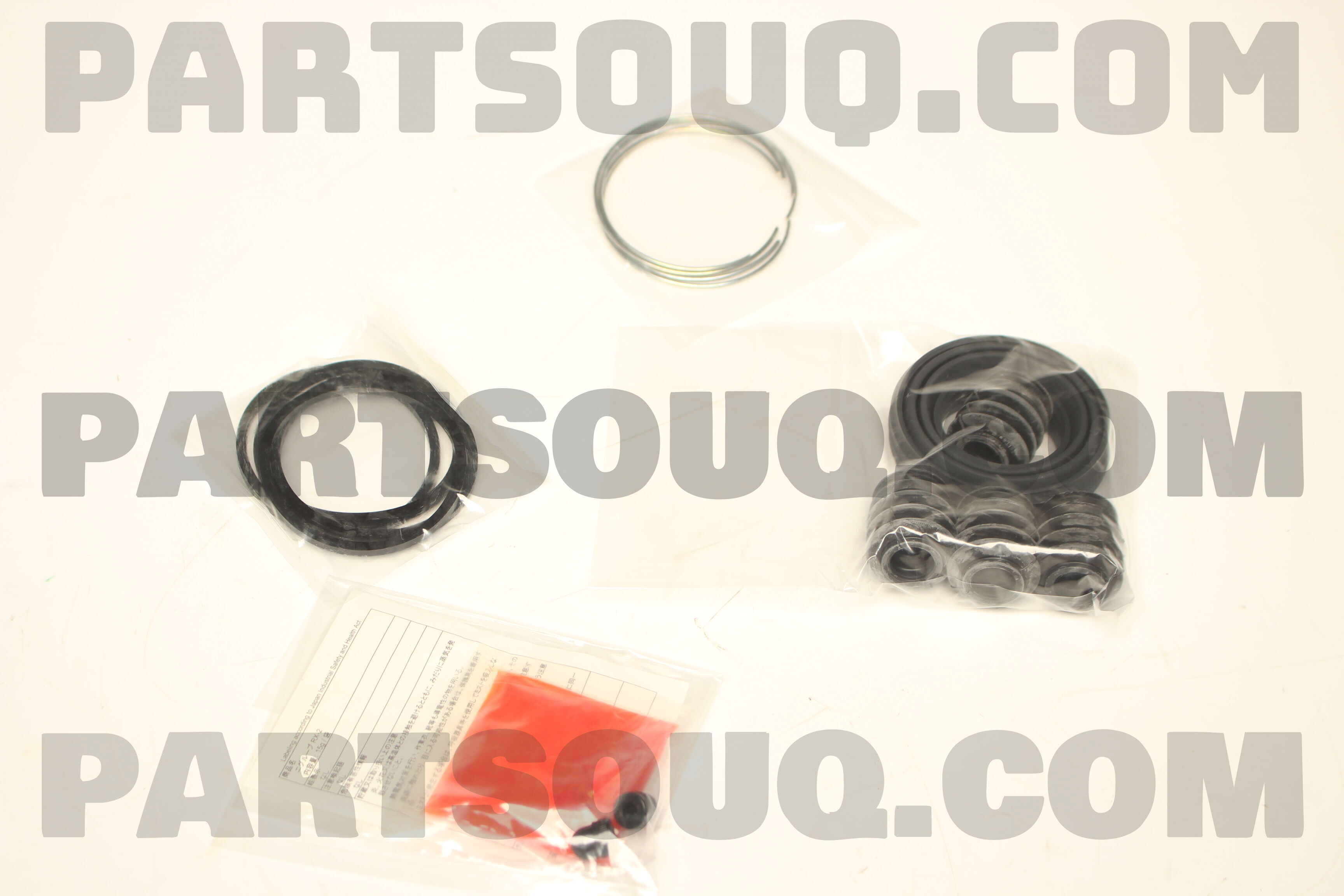 REPAIR KIT; CAL 8971686360 | Isuzu Parts | PartSouq