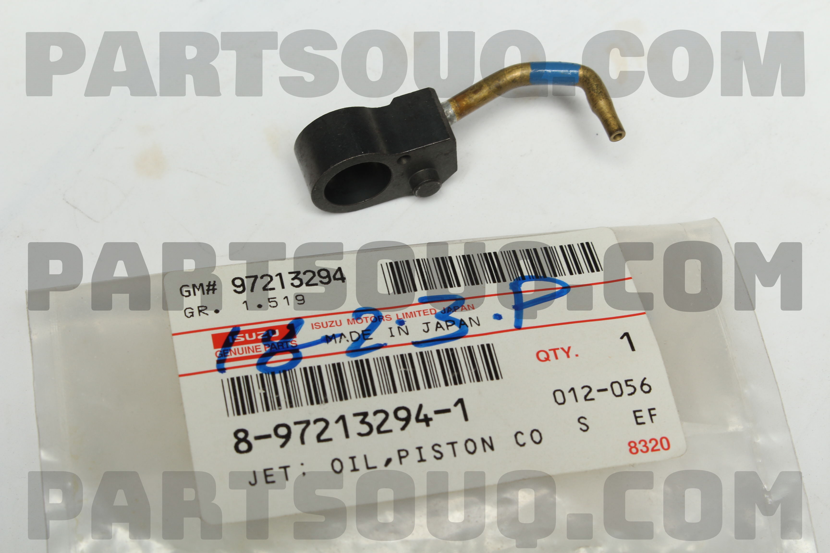 JET; OIL,PISTON 8972132940 | Isuzu Parts | PartSouq