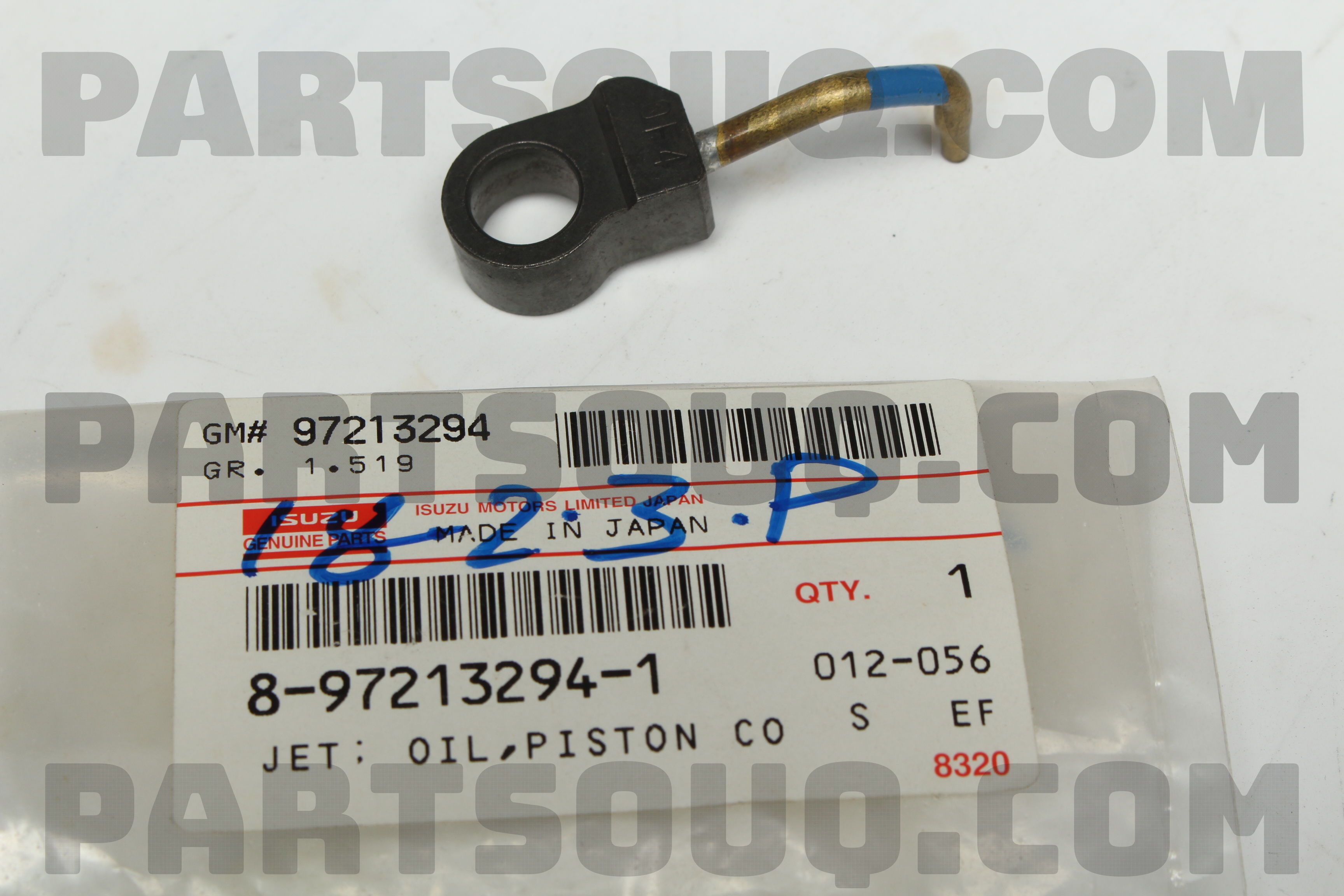 JET; OIL,PISTON 8972132940 | Isuzu Parts | PartSouq