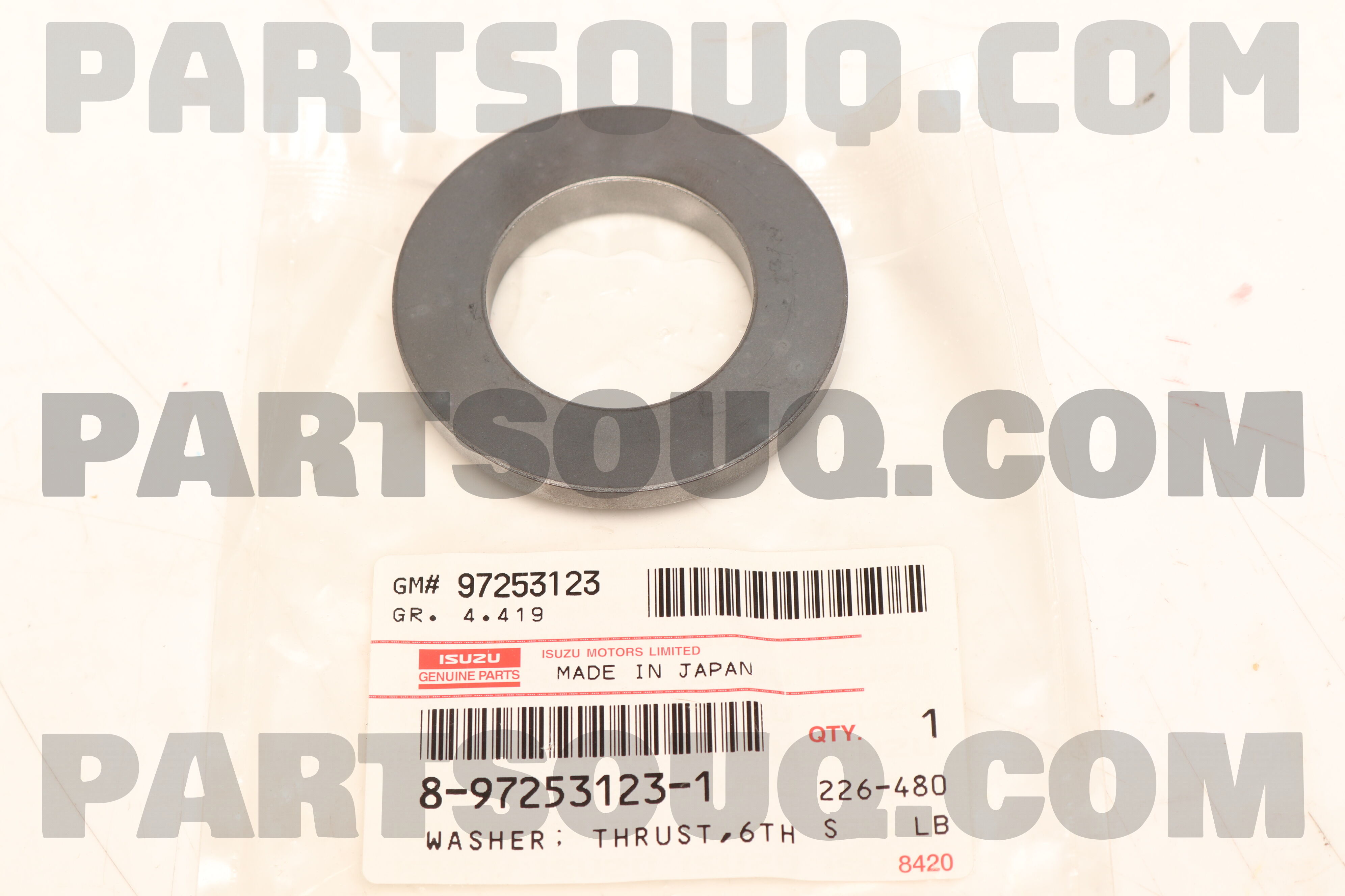 WASHER; THRUST 8972531231 | Isuzu Parts | PartSouq