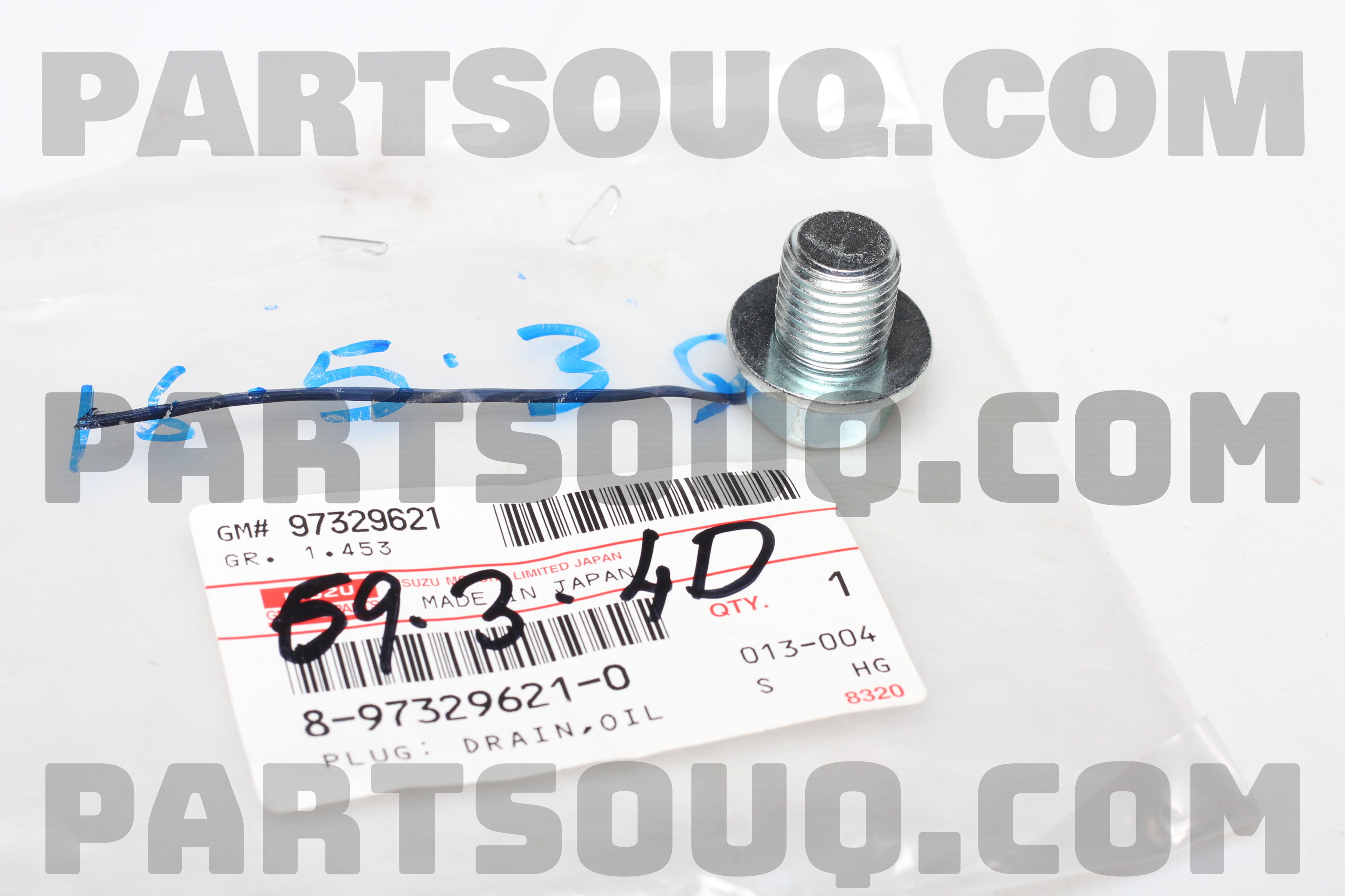PLUG; DRAIN,OIL 8973296210 | Isuzu Parts | PartSouq