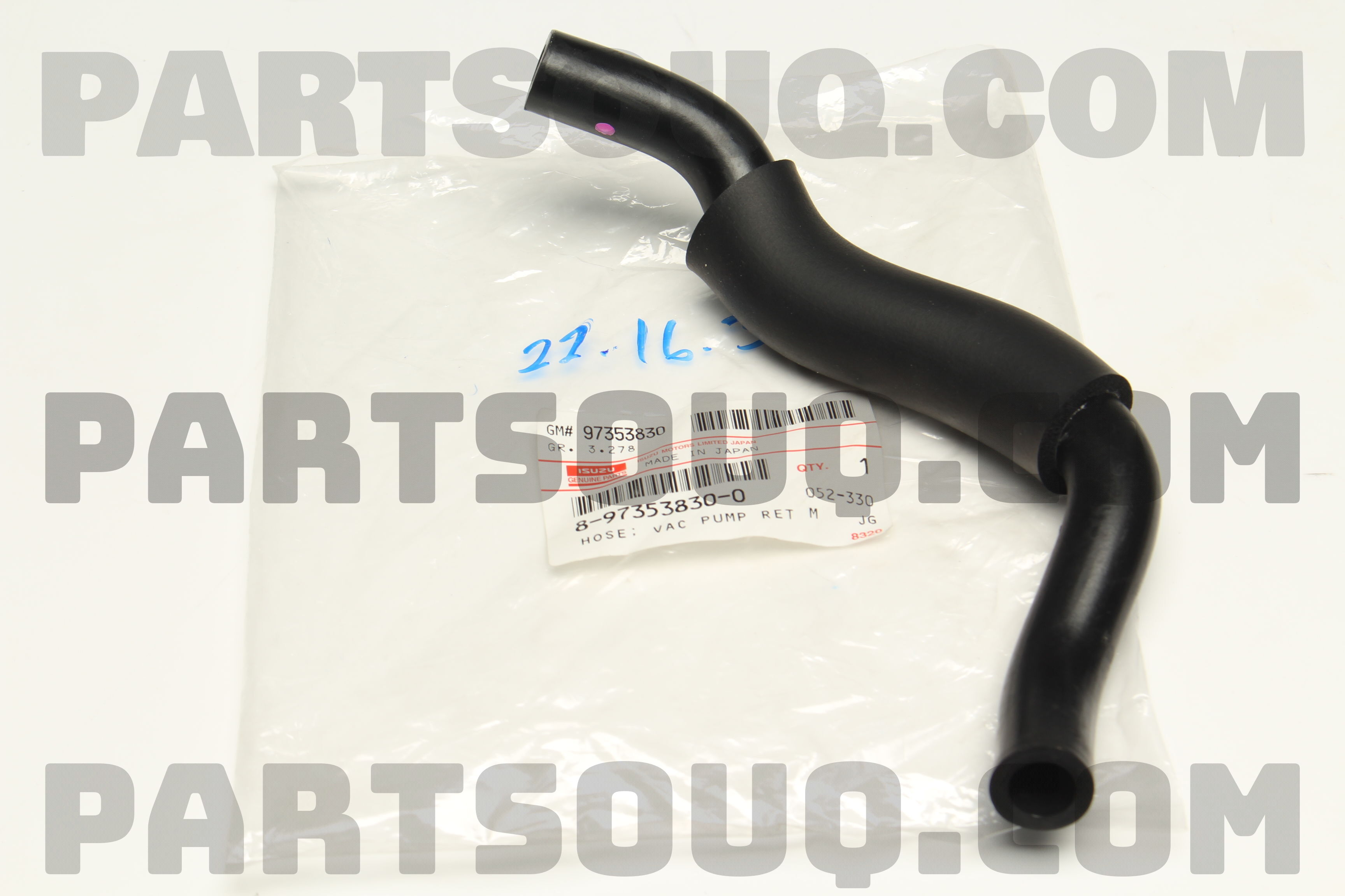 HOSE; VAC PUMP 8973538300 | Isuzu Parts | PartSouq