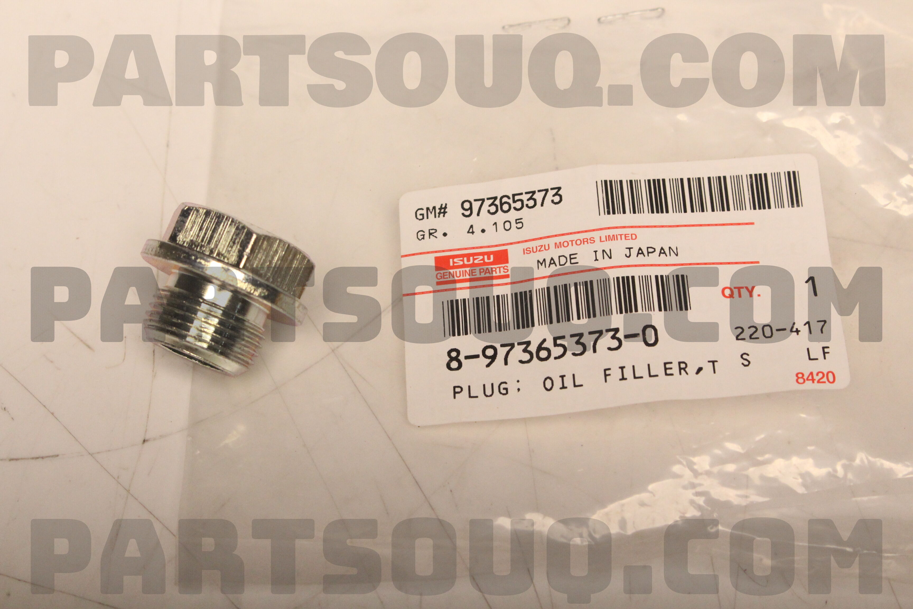 PLUG; OIL FILLE 8973653730 | Isuzu Parts | PartSouq