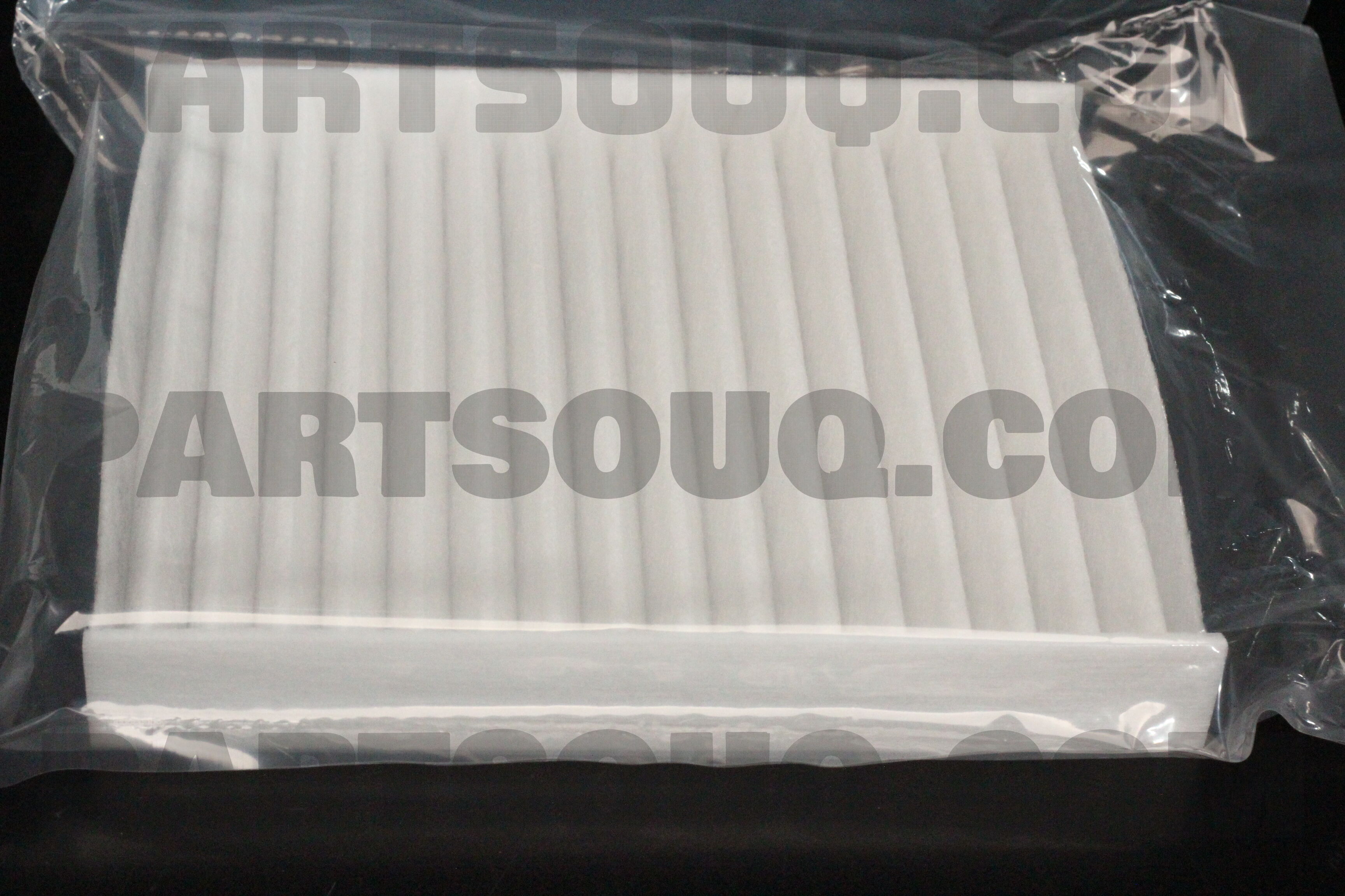 FILTER; BLOWER 8975554500 | Isuzu Parts | PartSouq