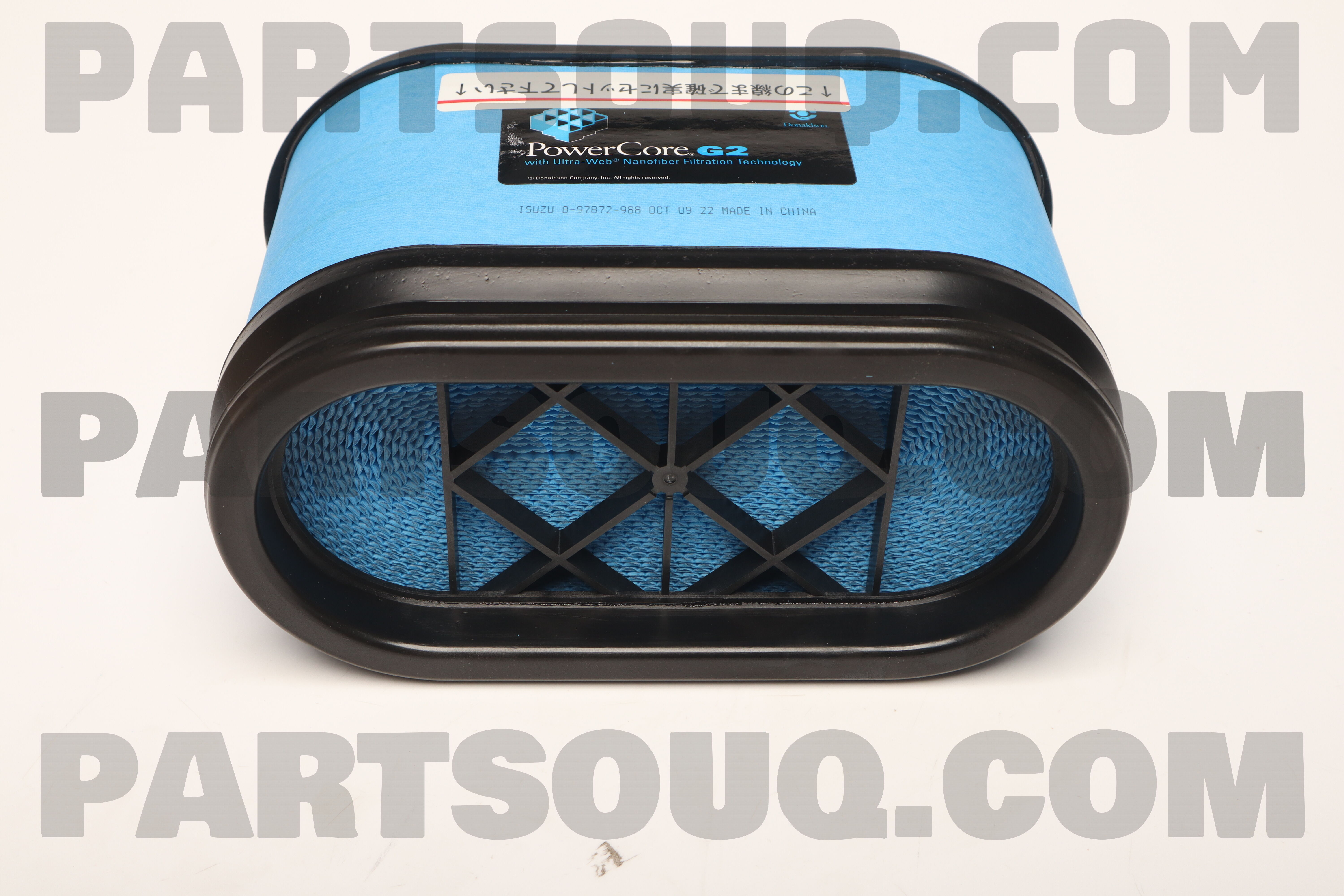 FILTER ACL 8978729880 | Isuzu Parts | PartSouq