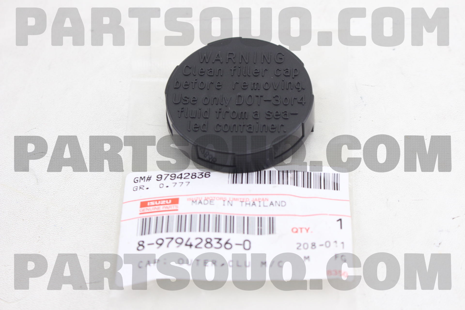 CAP; OUTER,CLU 8979428360 | Isuzu Parts | PartSouq