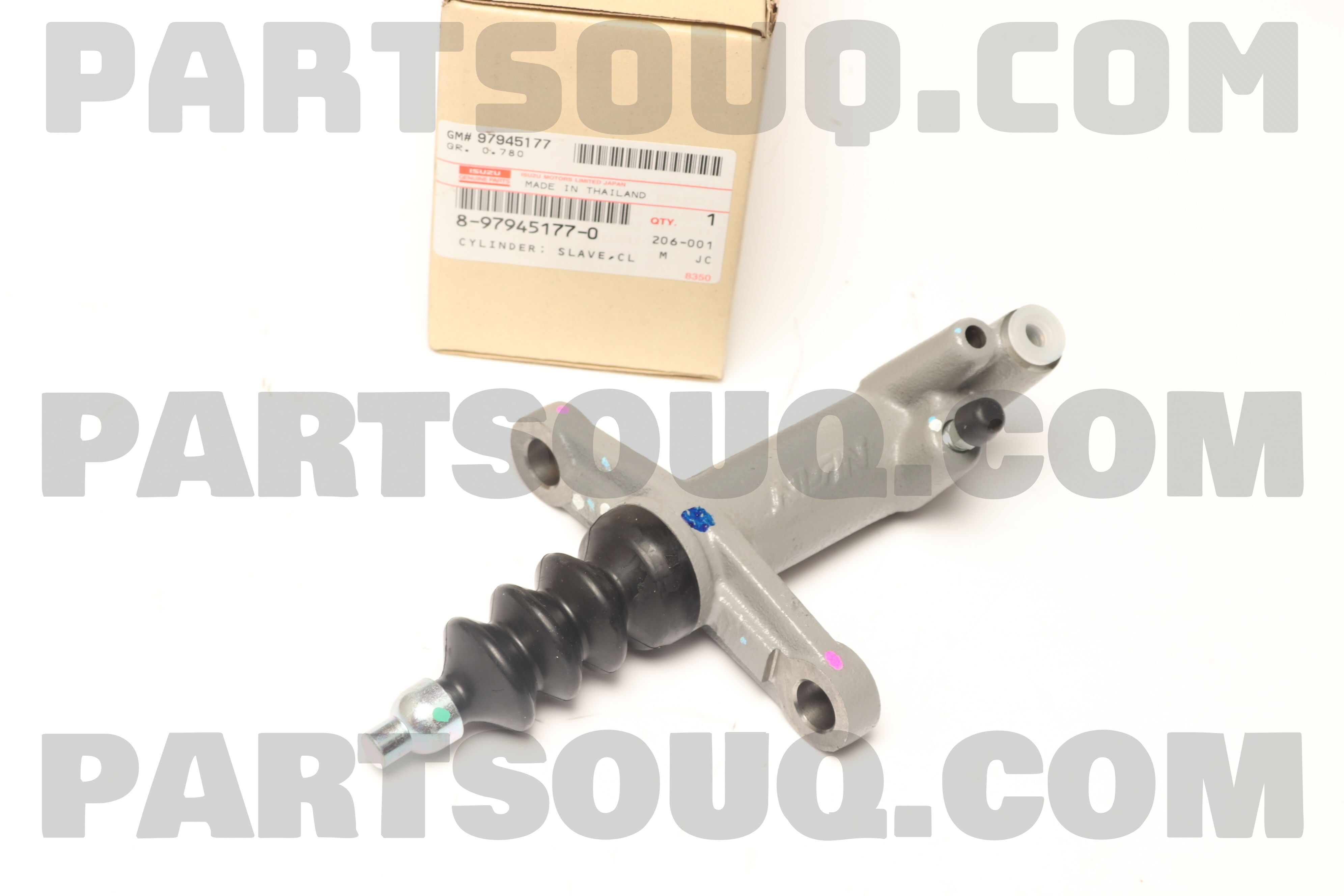 CYLINDER; SLAVE 8979451770 | Isuzu Parts | PartSouq