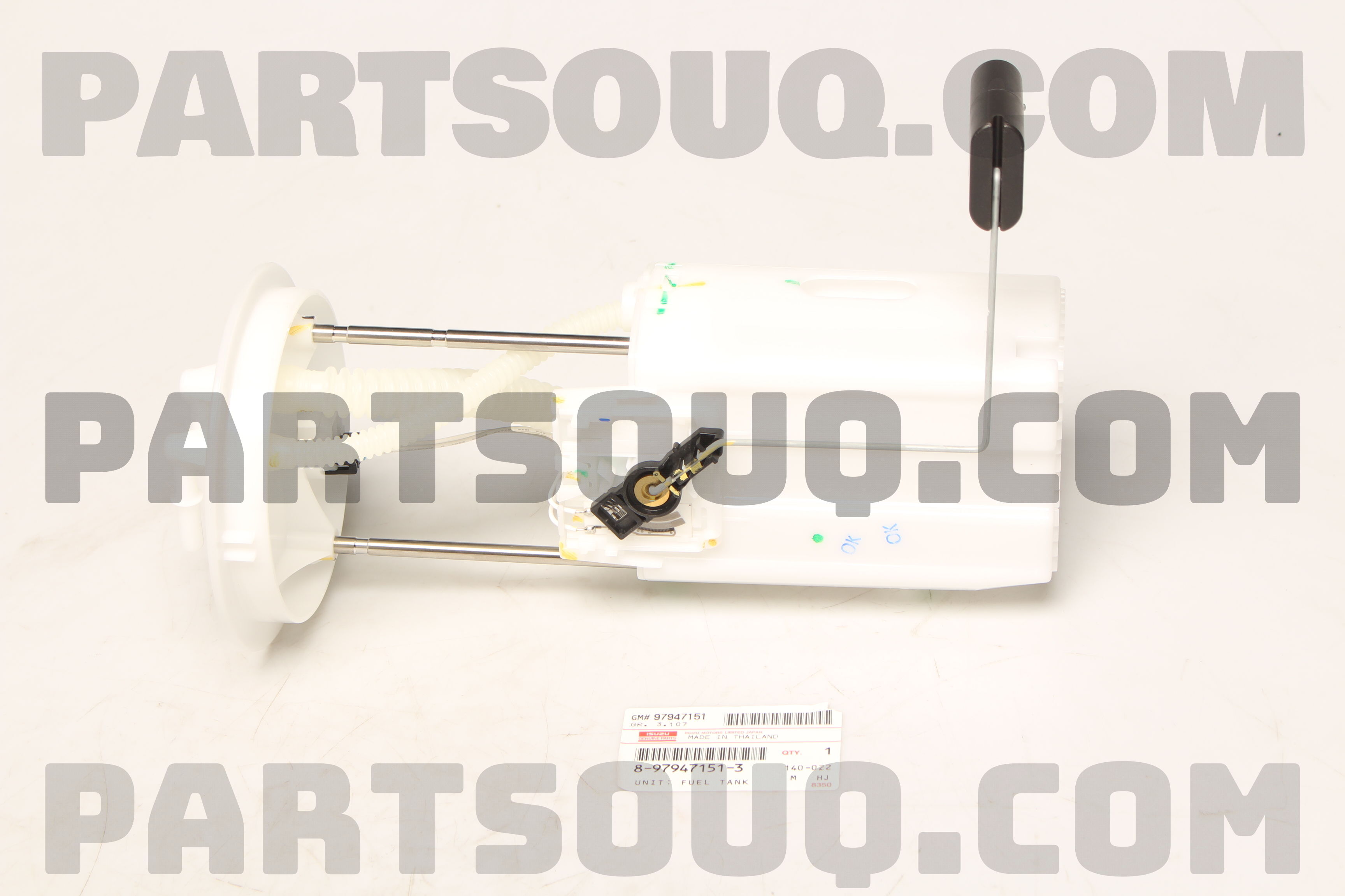 Unit; Fuel Tank 8979471513 | Isuzu Parts | PartSouq