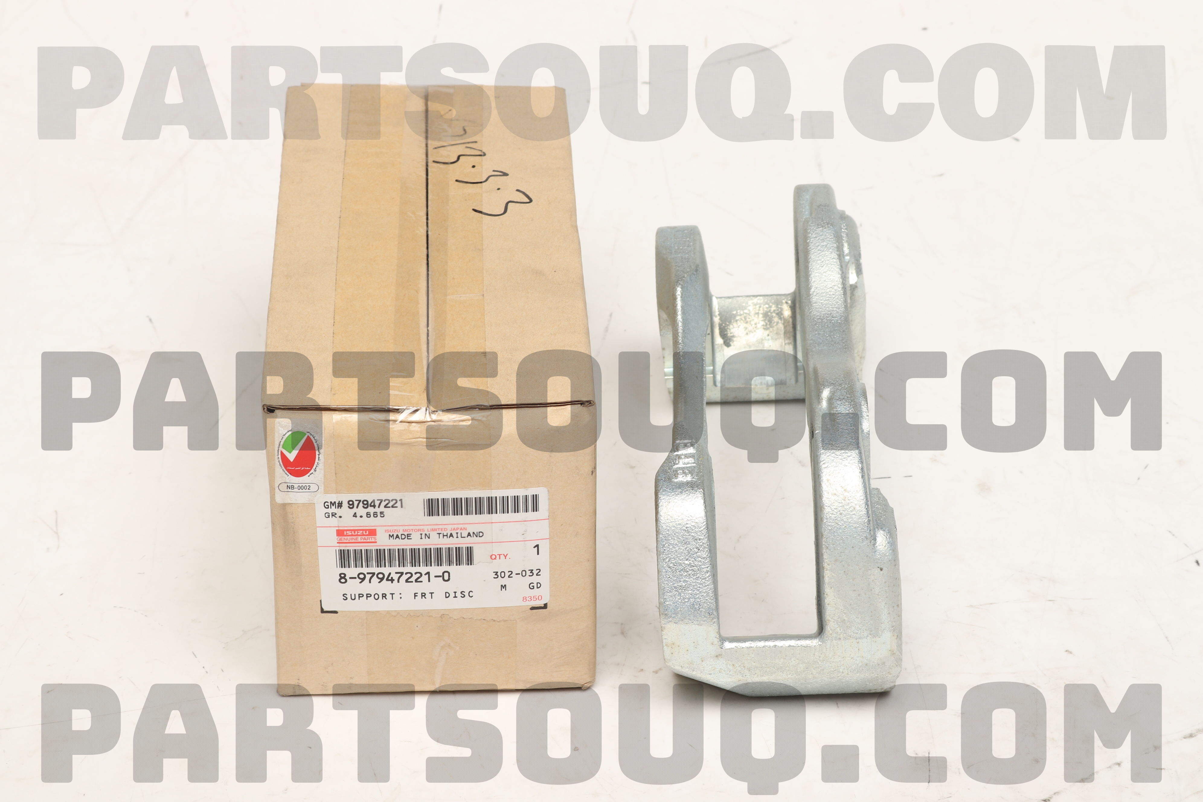 Support; Frt Di 8979472210 | Isuzu Parts | PartSouq