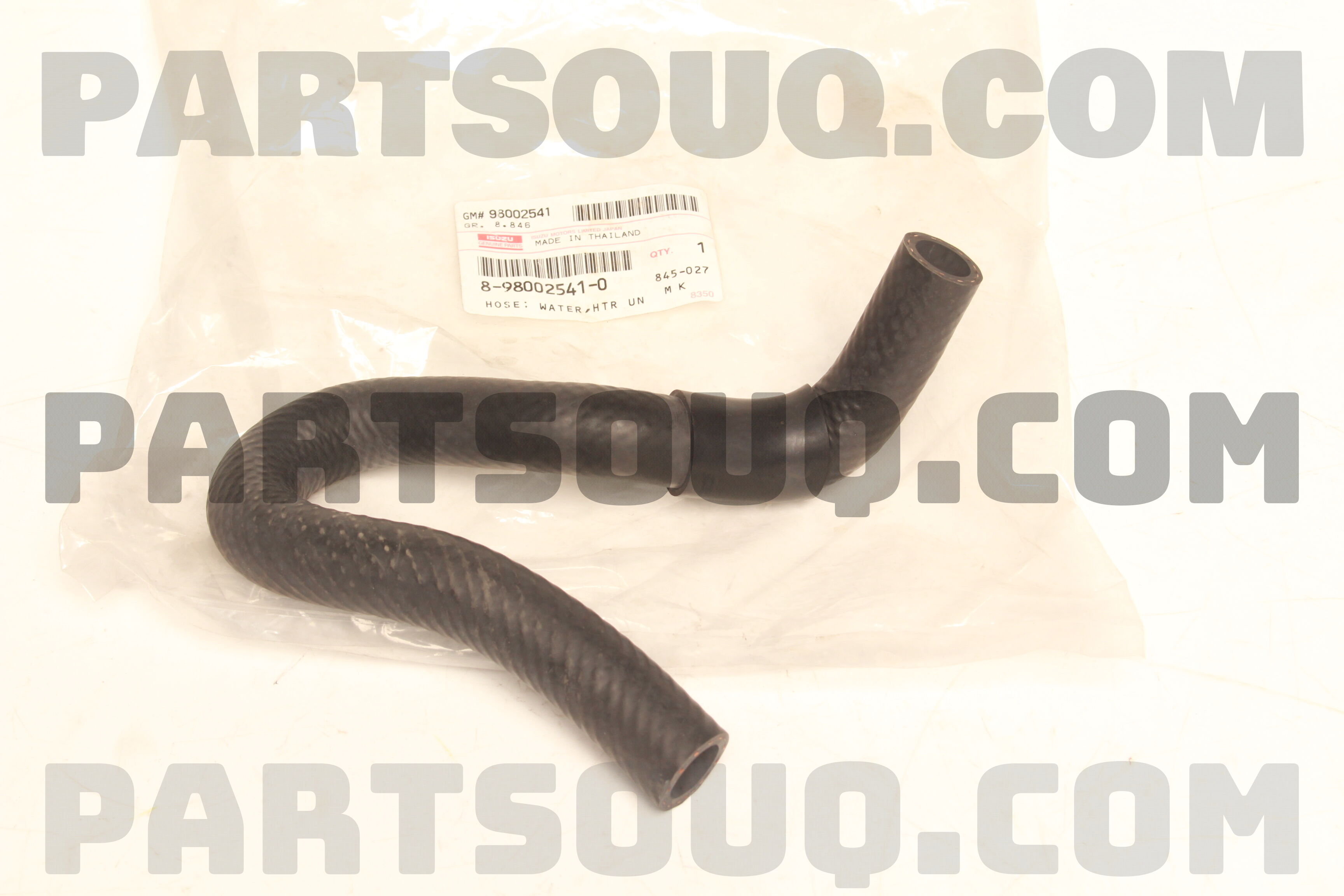 HOSE; WATER,HTR 8980025410 | Isuzu Parts | PartSouq