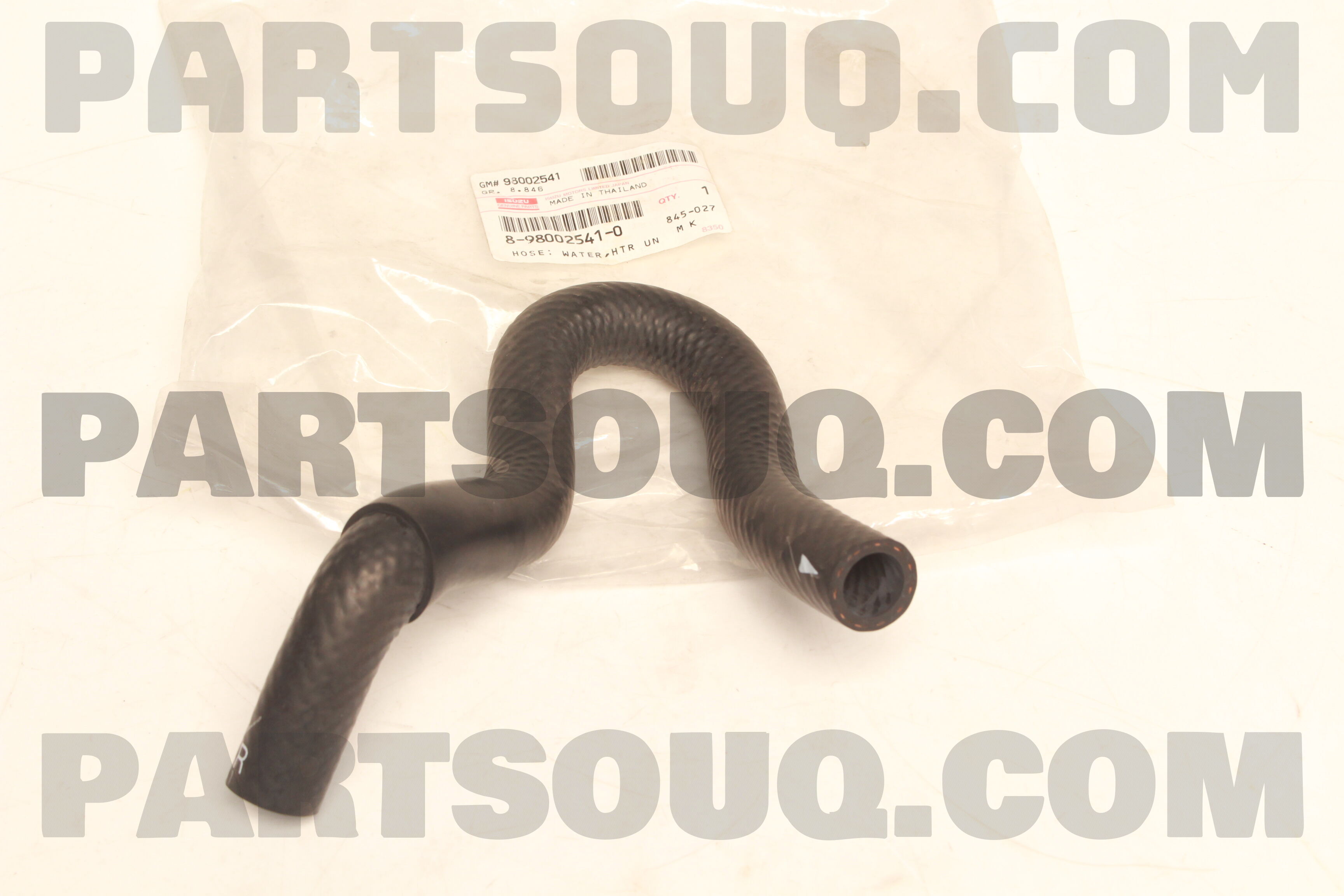HOSE; WATER,HTR 8980025410 | Isuzu Parts | PartSouq