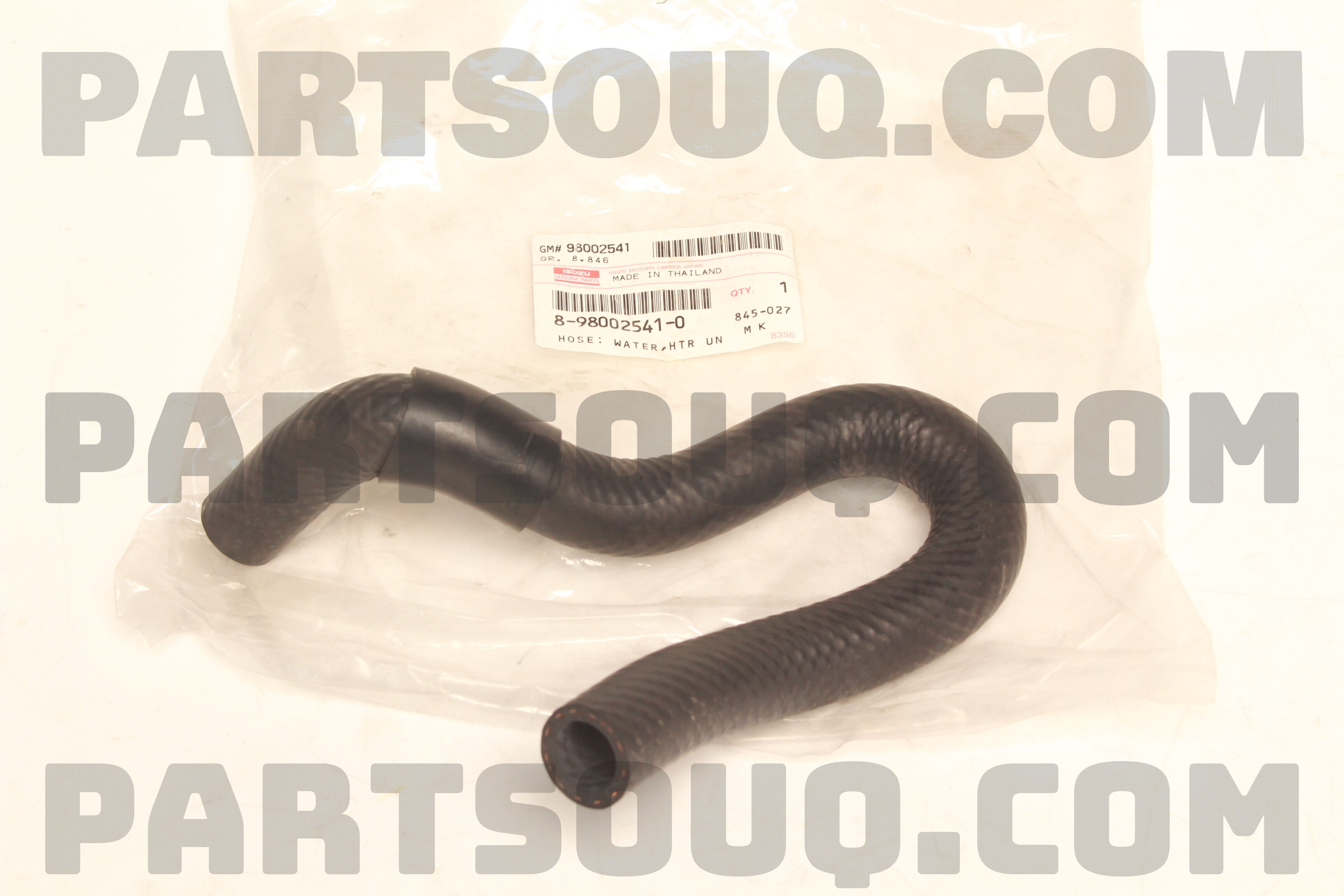 HOSE; WATER,HTR 8980025410 | Isuzu Parts | PartSouq