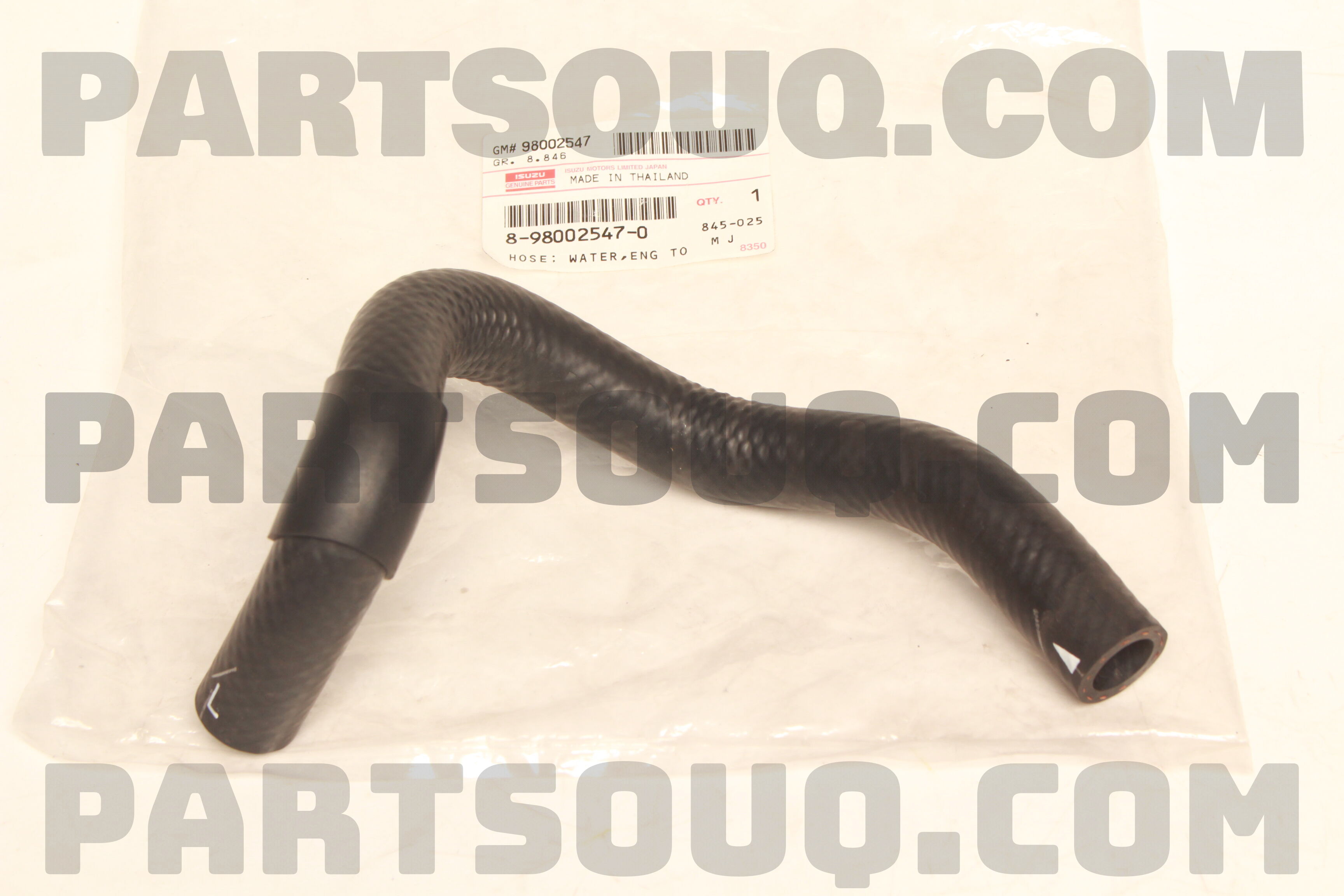 HOSE; WATER,ENG 8980025470 | Isuzu Parts | PartSouq
