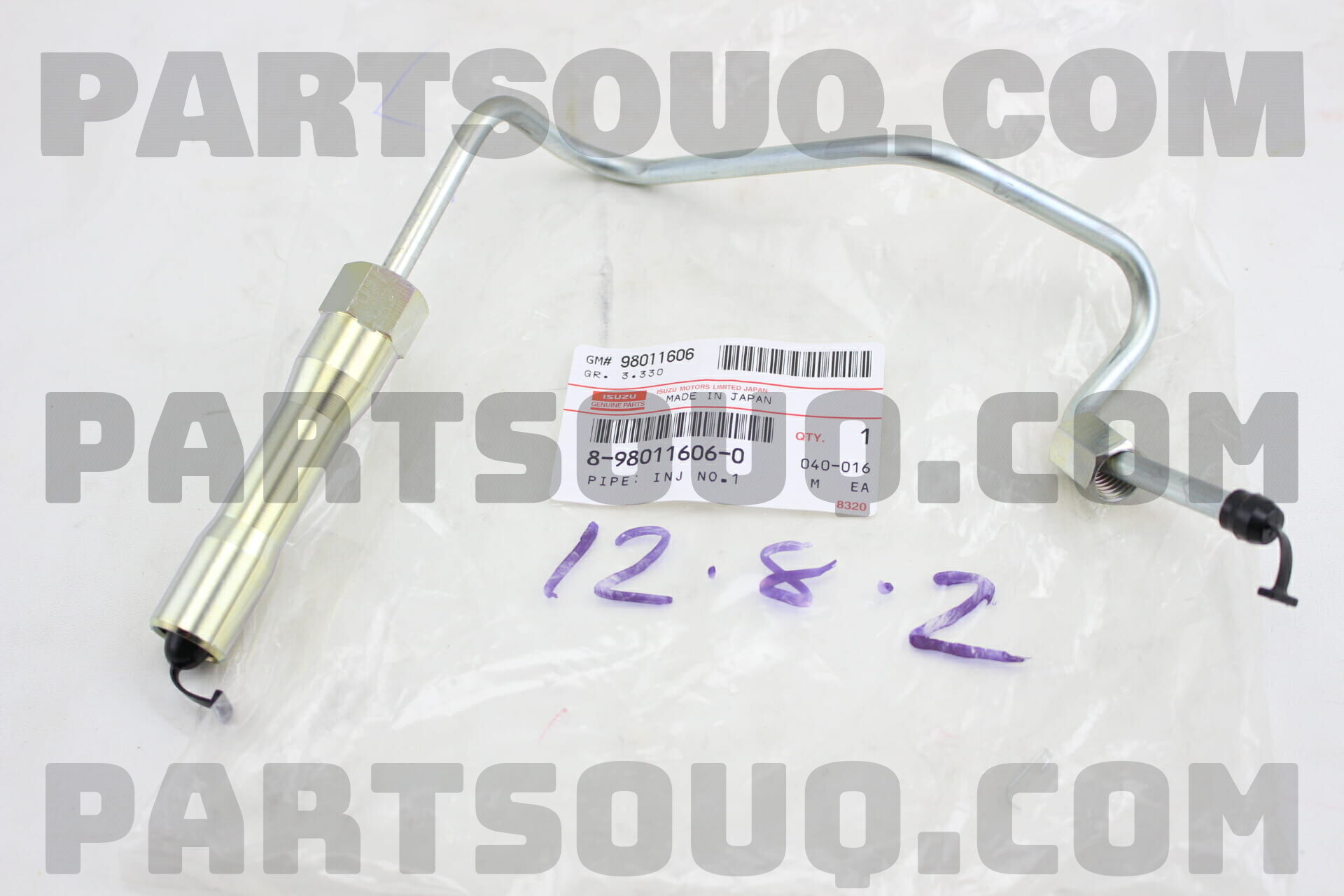 PIPE; INJ NO.1 8980116060 | Isuzu Parts | PartSouq