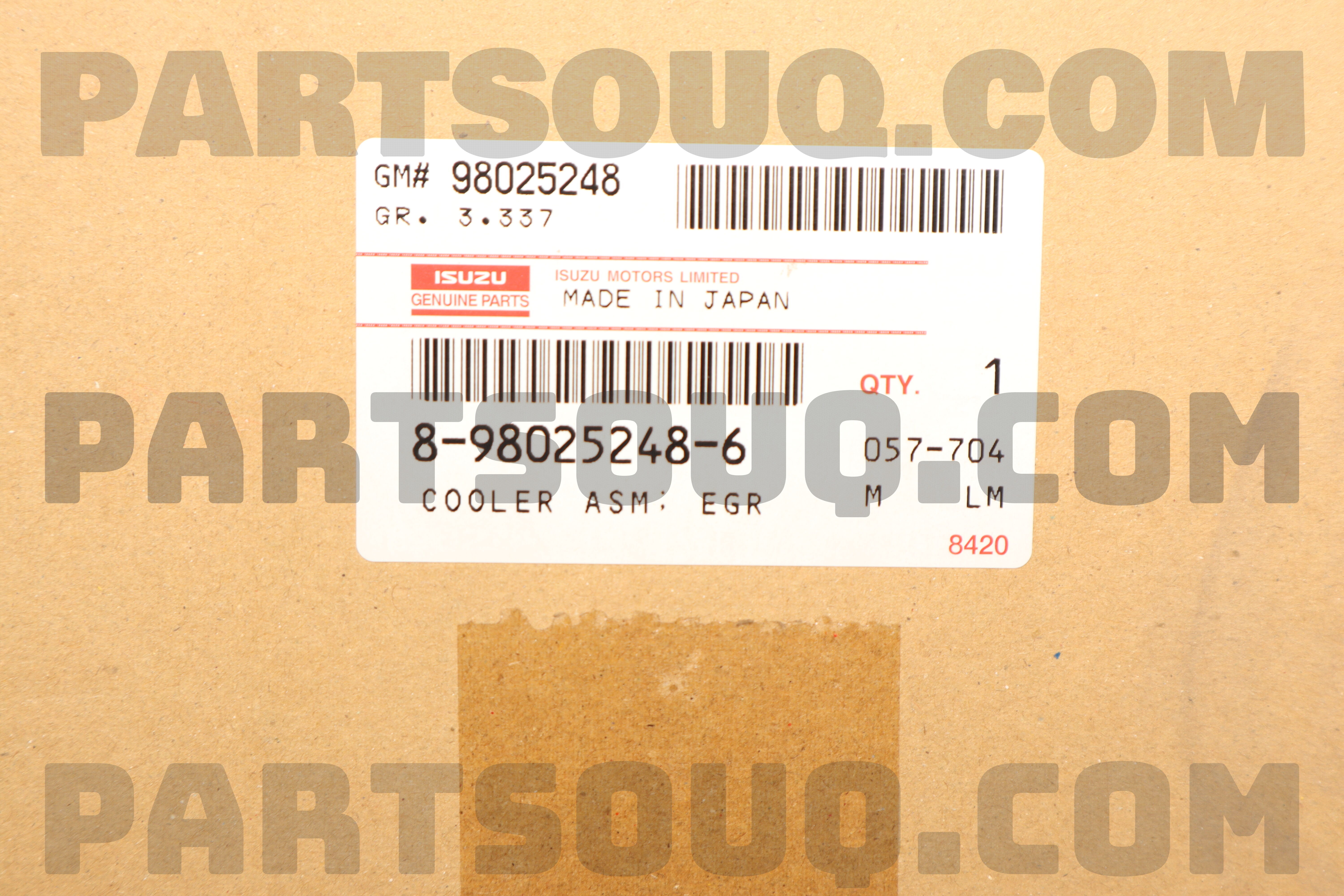 COOLER ASM; EGR 8980252485 | Isuzu Parts | PartSouq