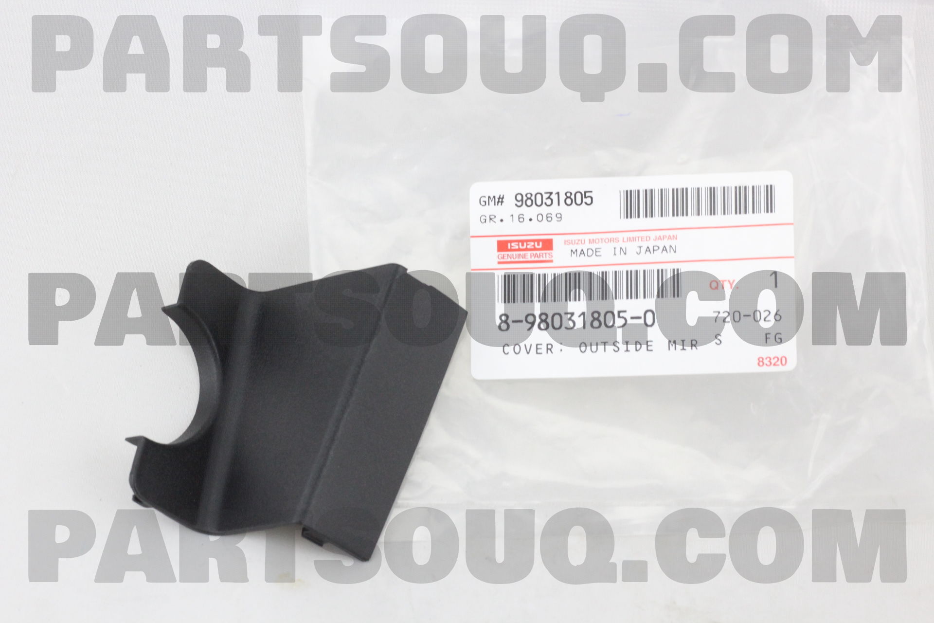 COVER; OUTSIDE 8980318050 | Isuzu Parts | PartSouq
