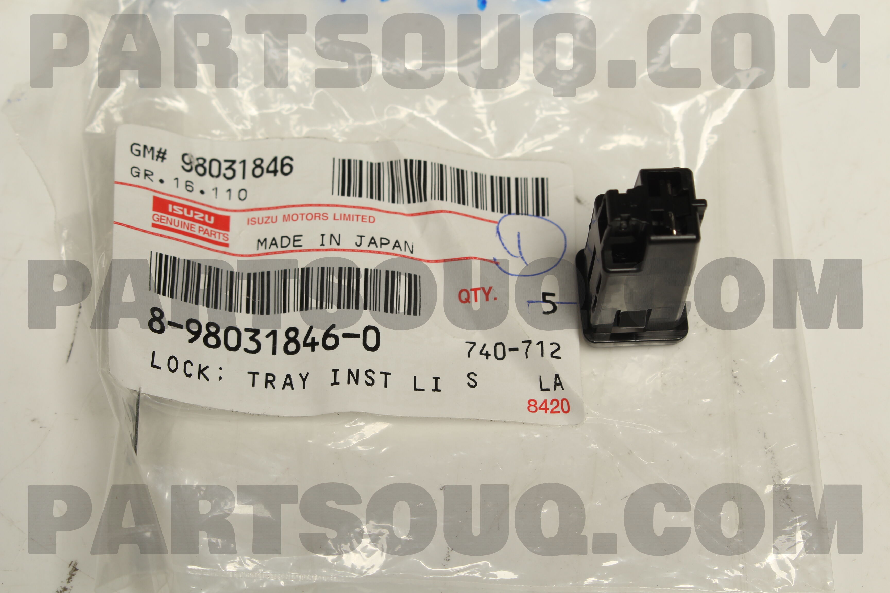 LOCK; TRAY INST 8980318460 | Isuzu Parts | PartSouq