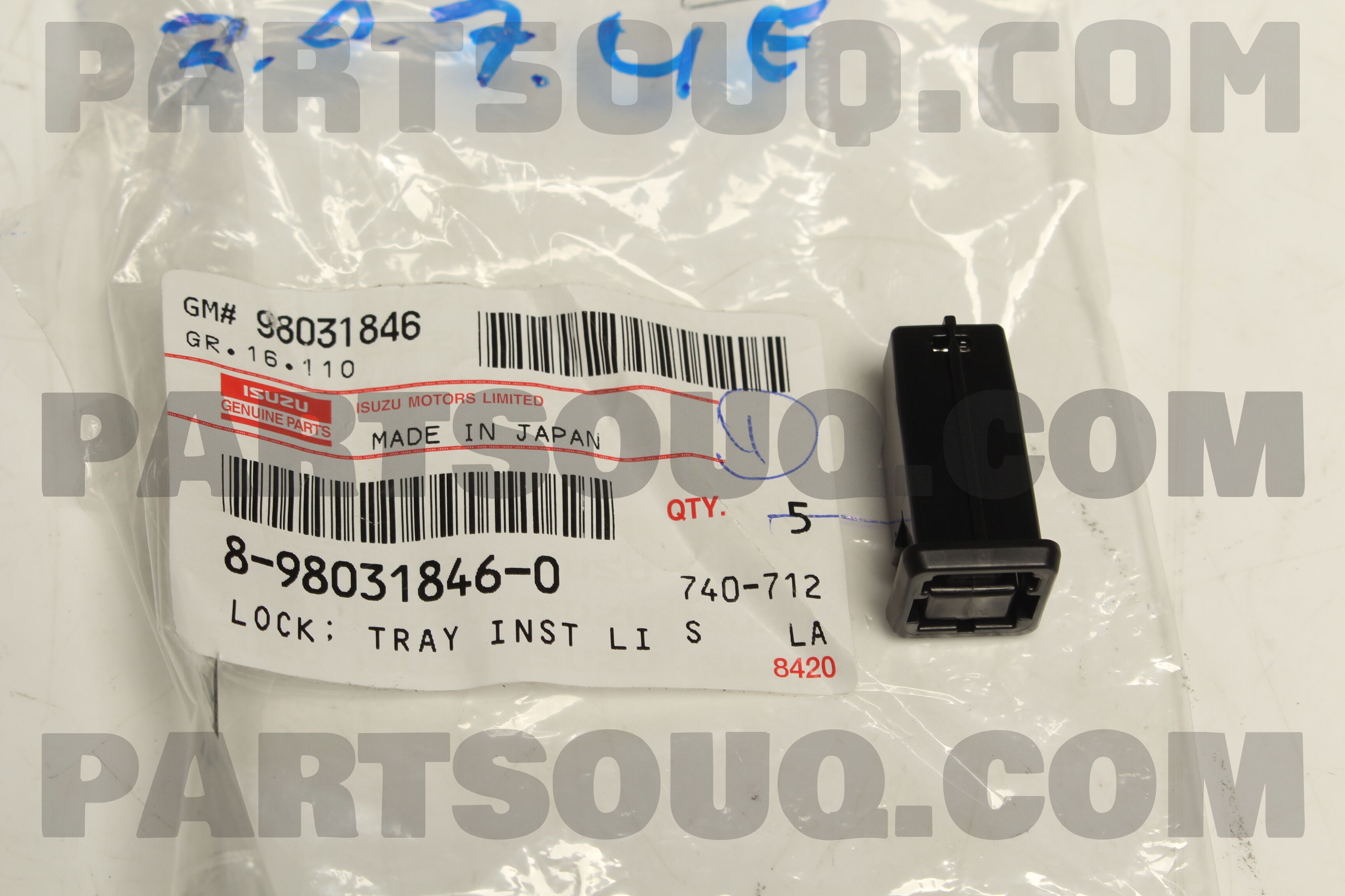 LOCK; TRAY INST 8980318460 | Isuzu Parts | PartSouq