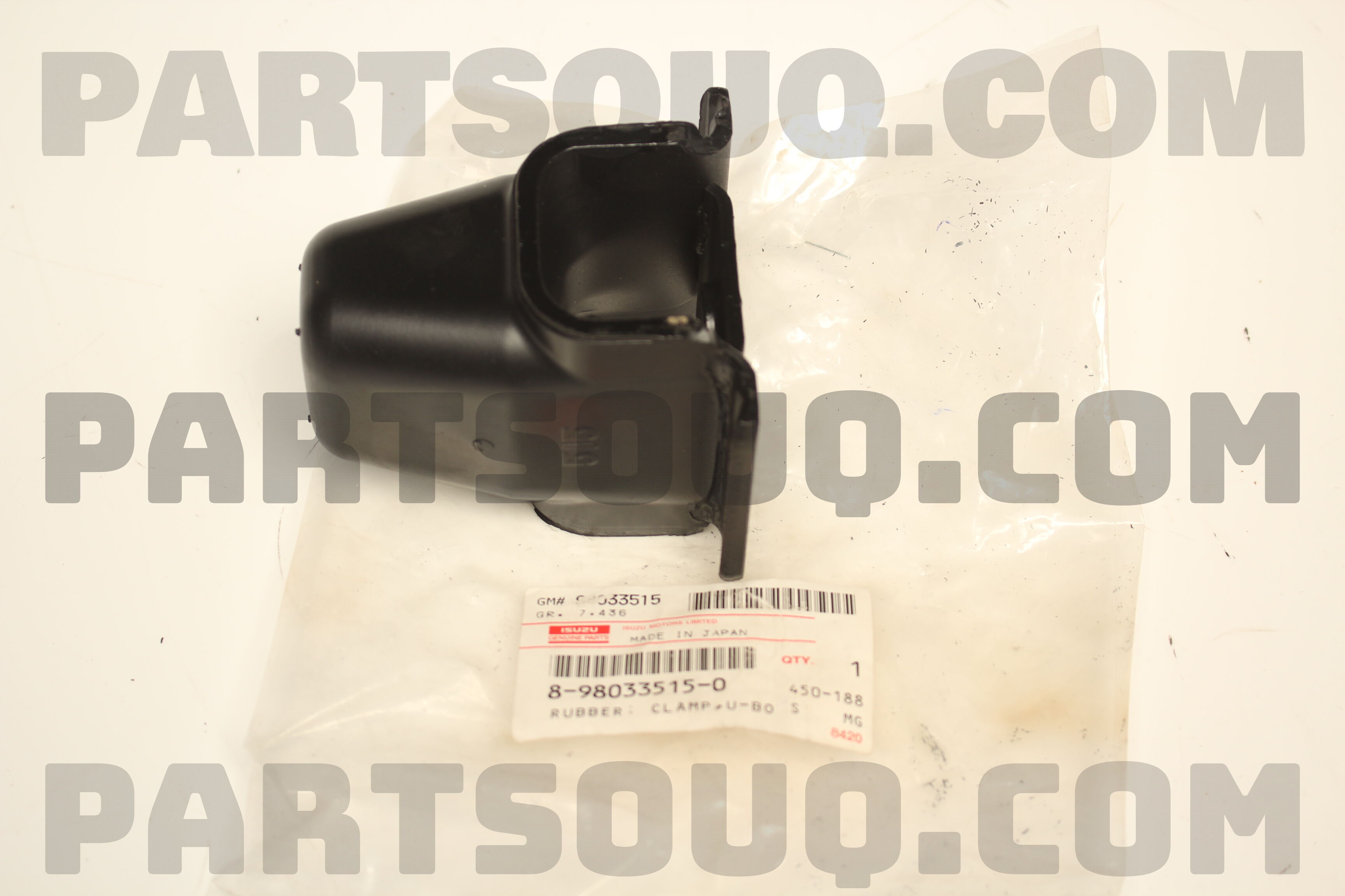 RUBBER; CLAMP,U 8980335150 | Isuzu Parts | PartSouq
