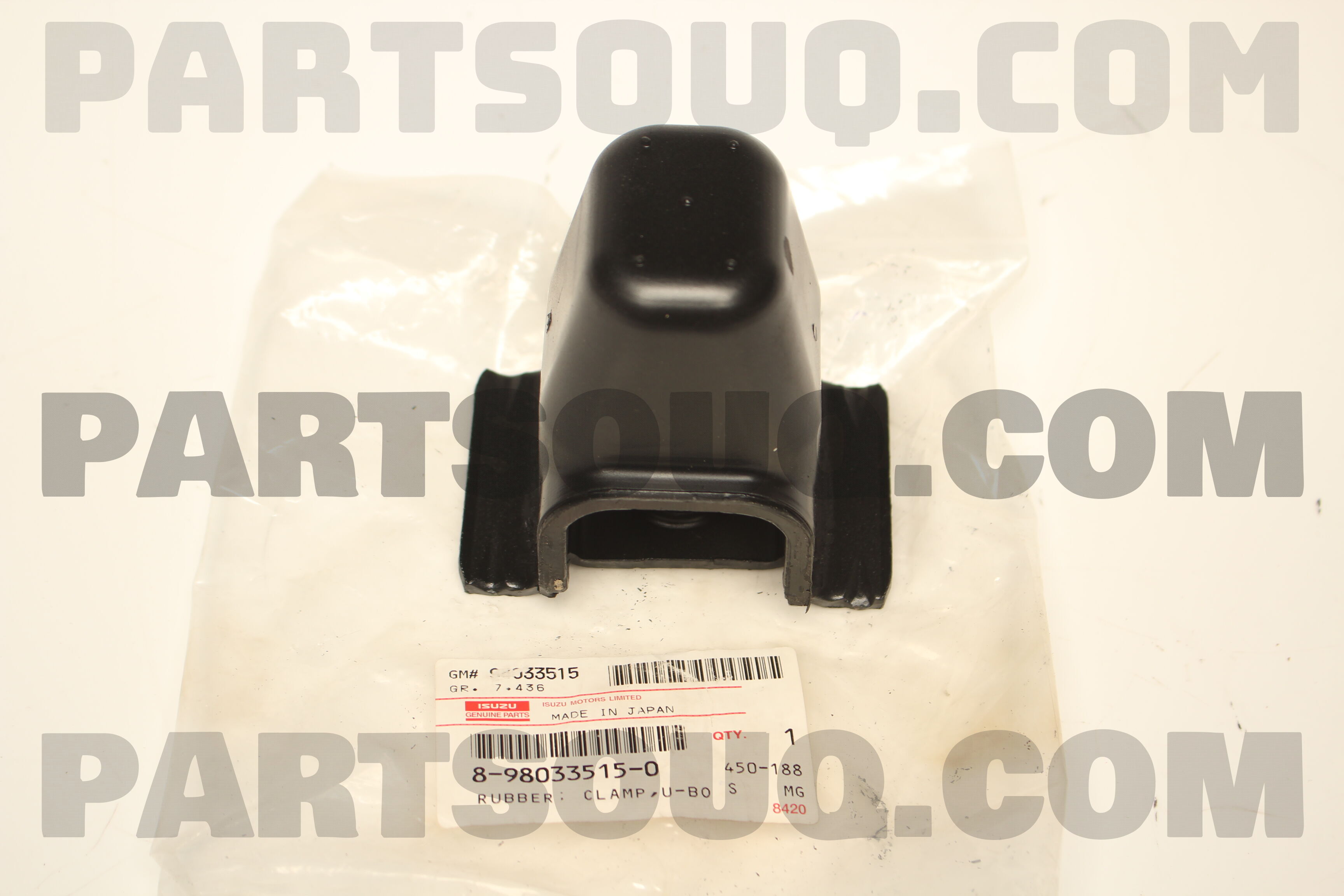 RUBBER; CLAMP,U 8980335150 | Isuzu Parts | PartSouq