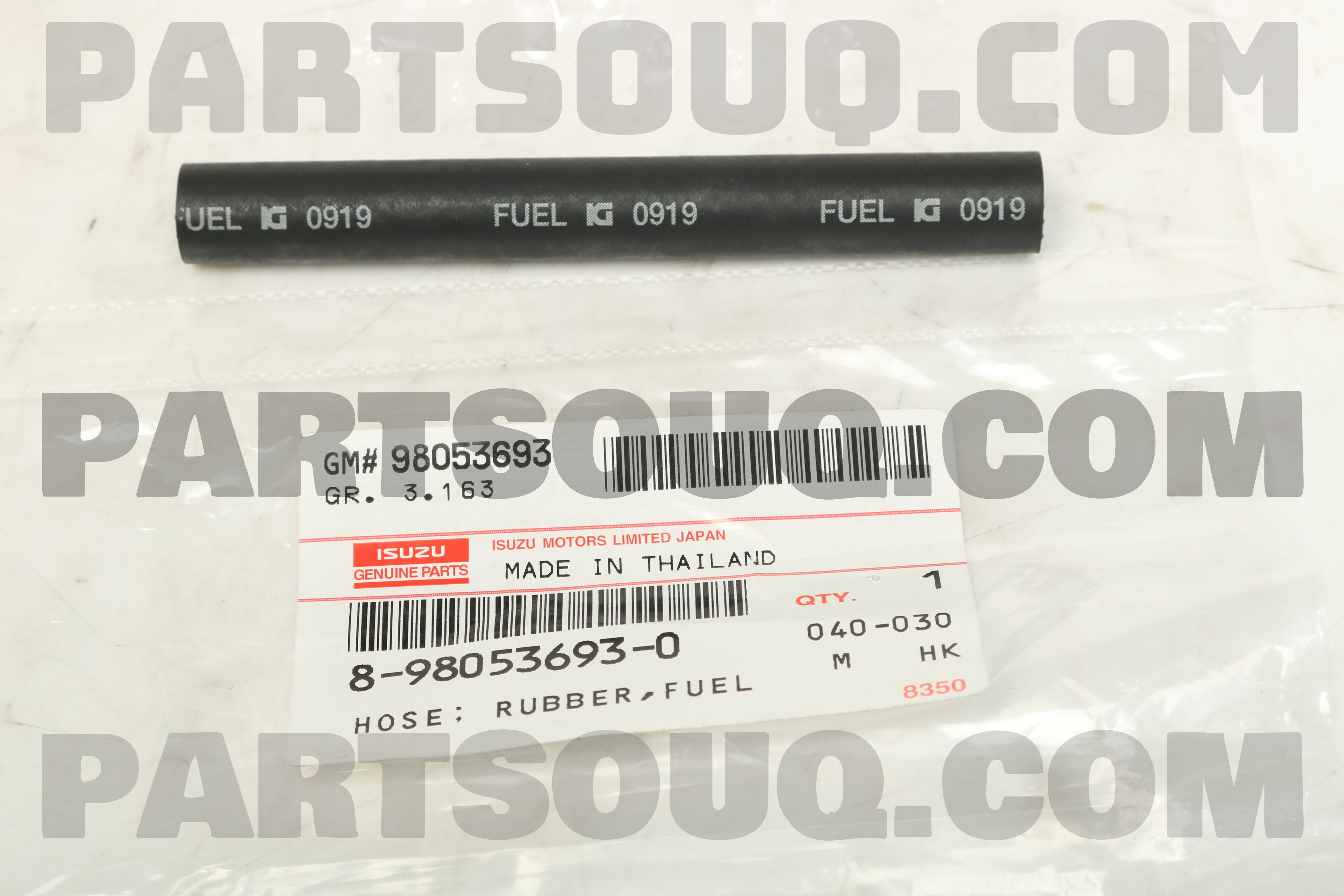 Hose; Rubber,Fuel Leak 8980536930 | Isuzu Parts | PartSouq